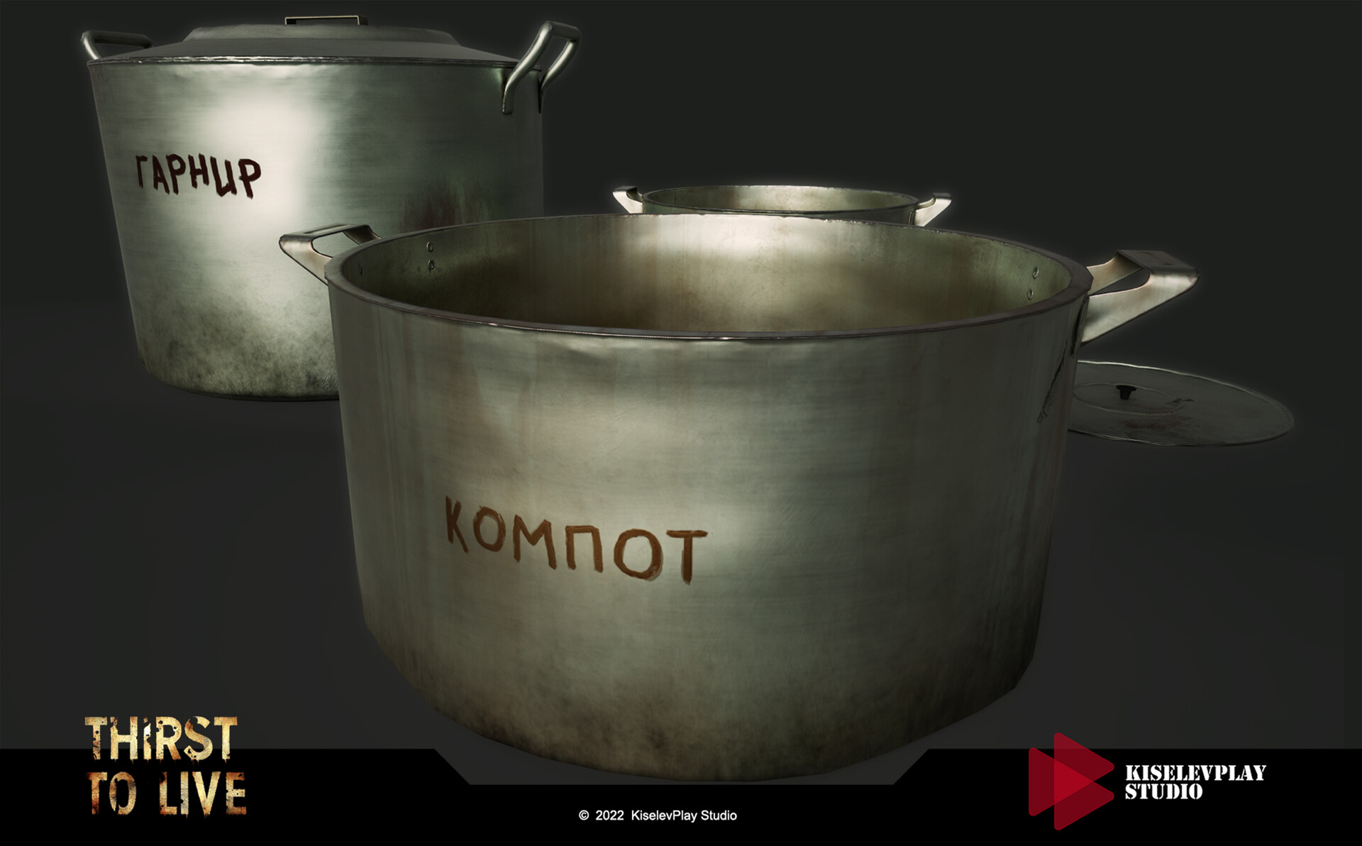 ArtStation - Big Old Pots