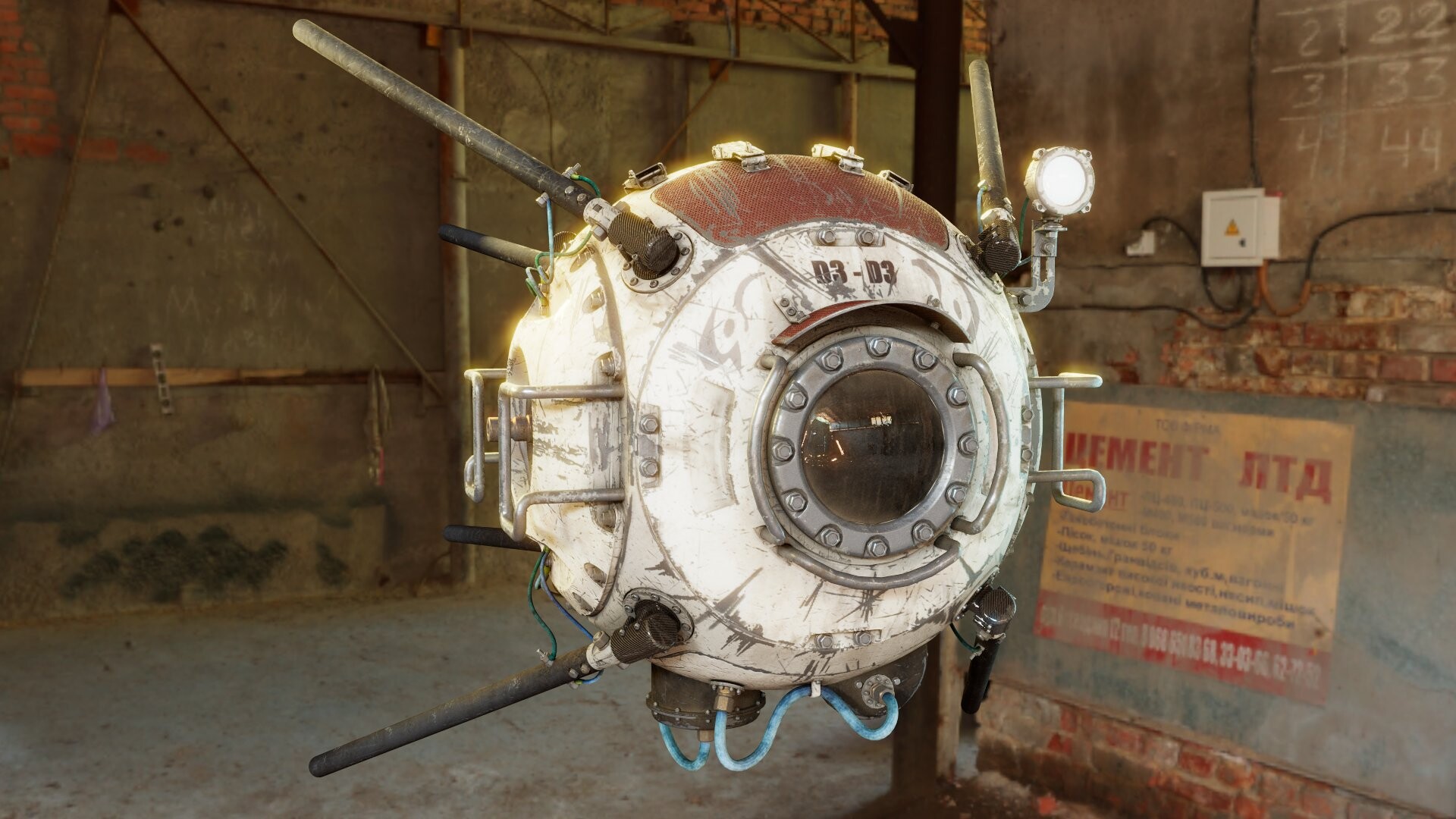 ArtStation - Drone Texturing - D3D3