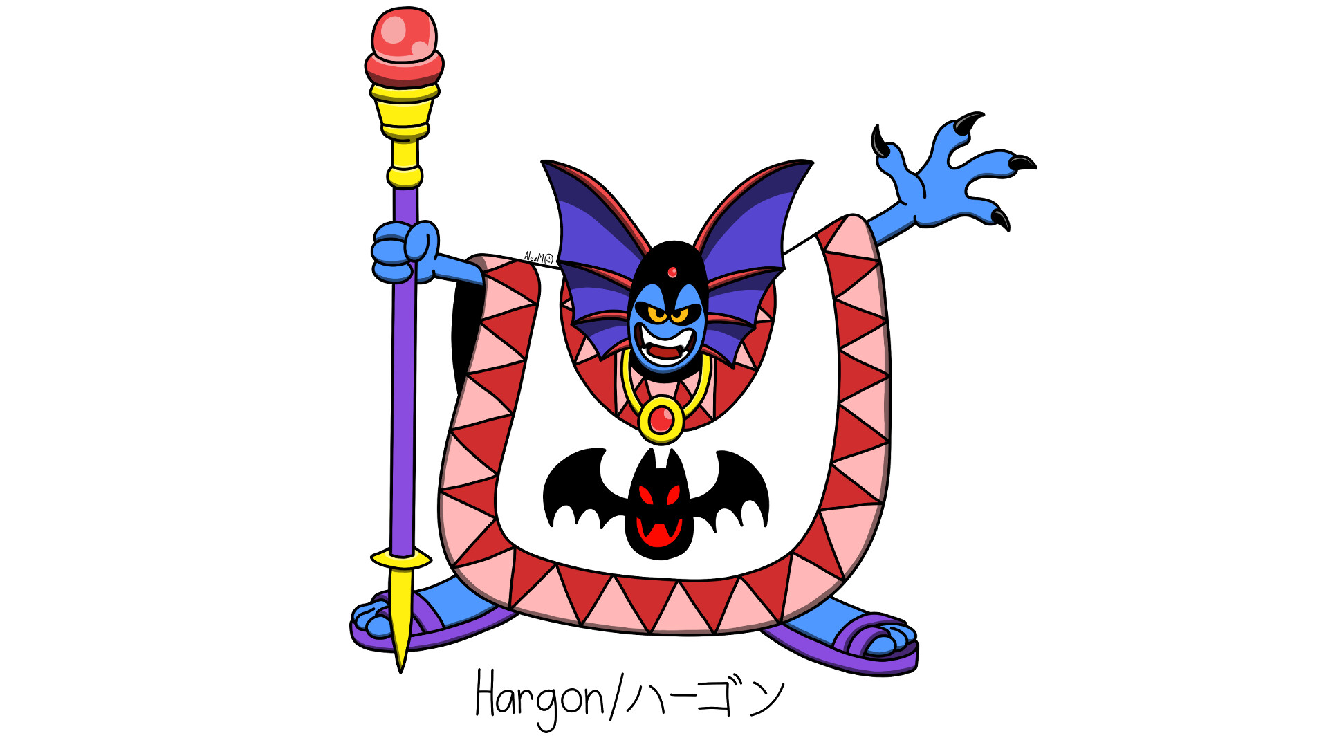 ArtStation - Dragon Quest II Hargon