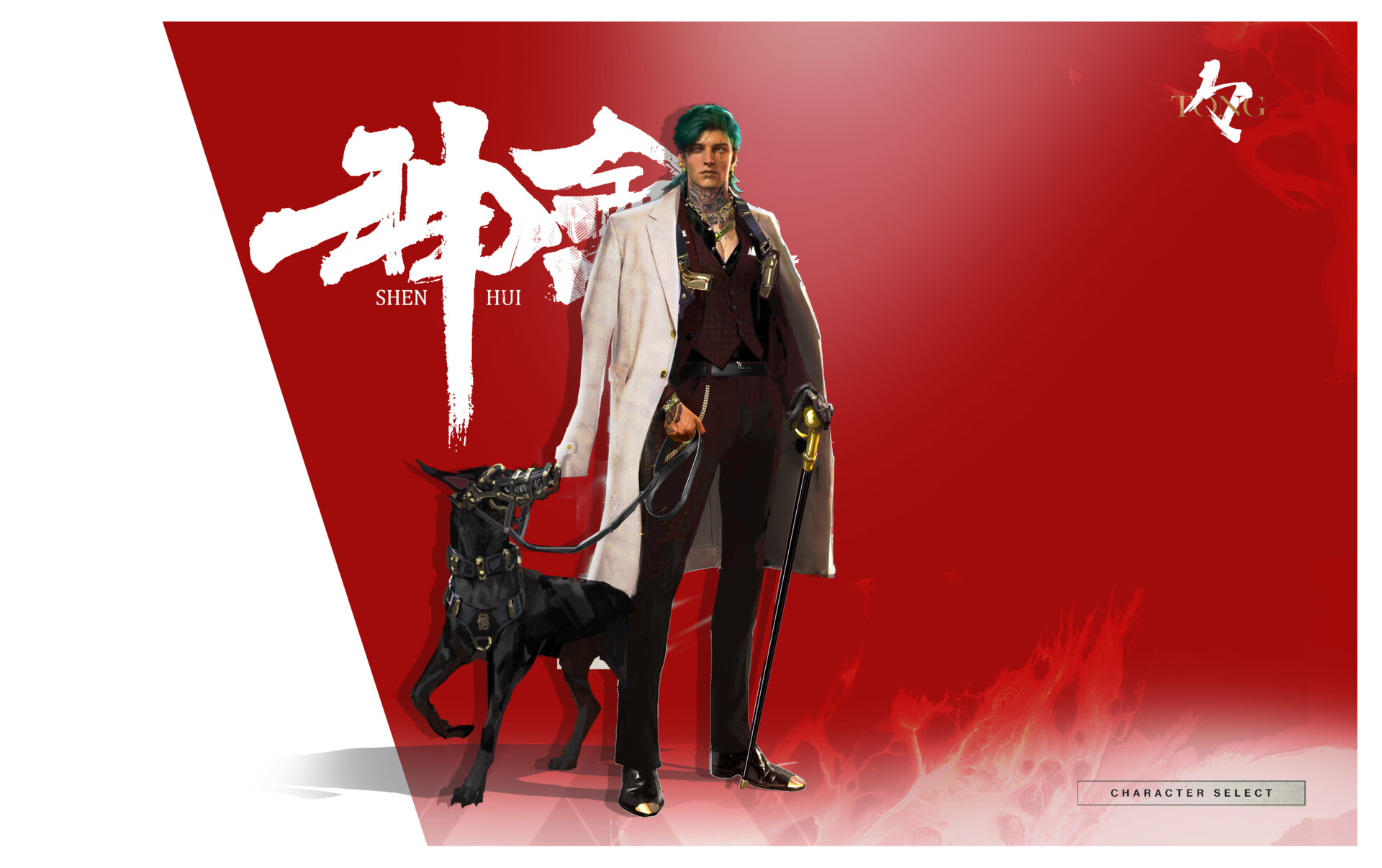 rui-guo-11111.jpg (1920×1206)