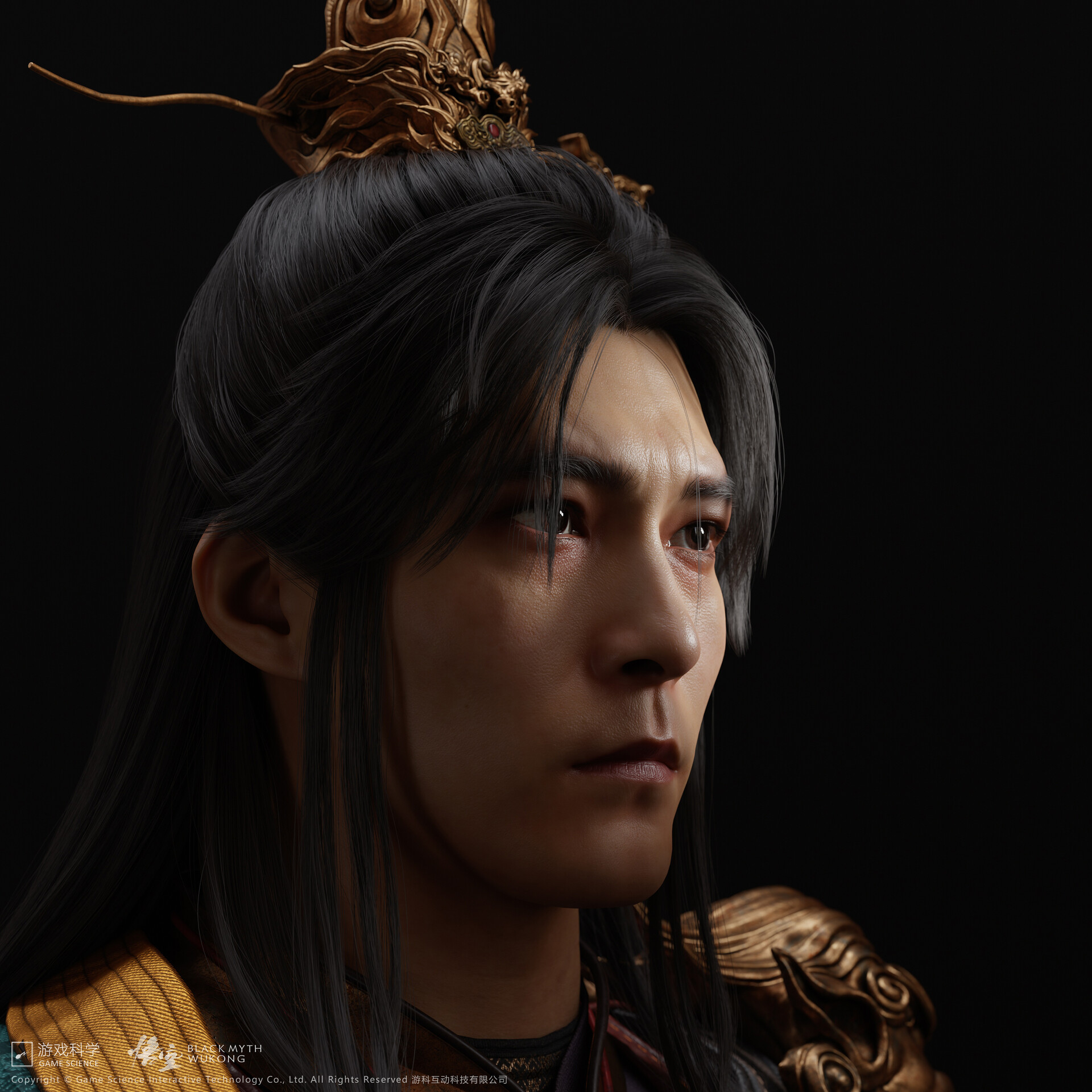 Gui Wenlong - 天蓬元帅