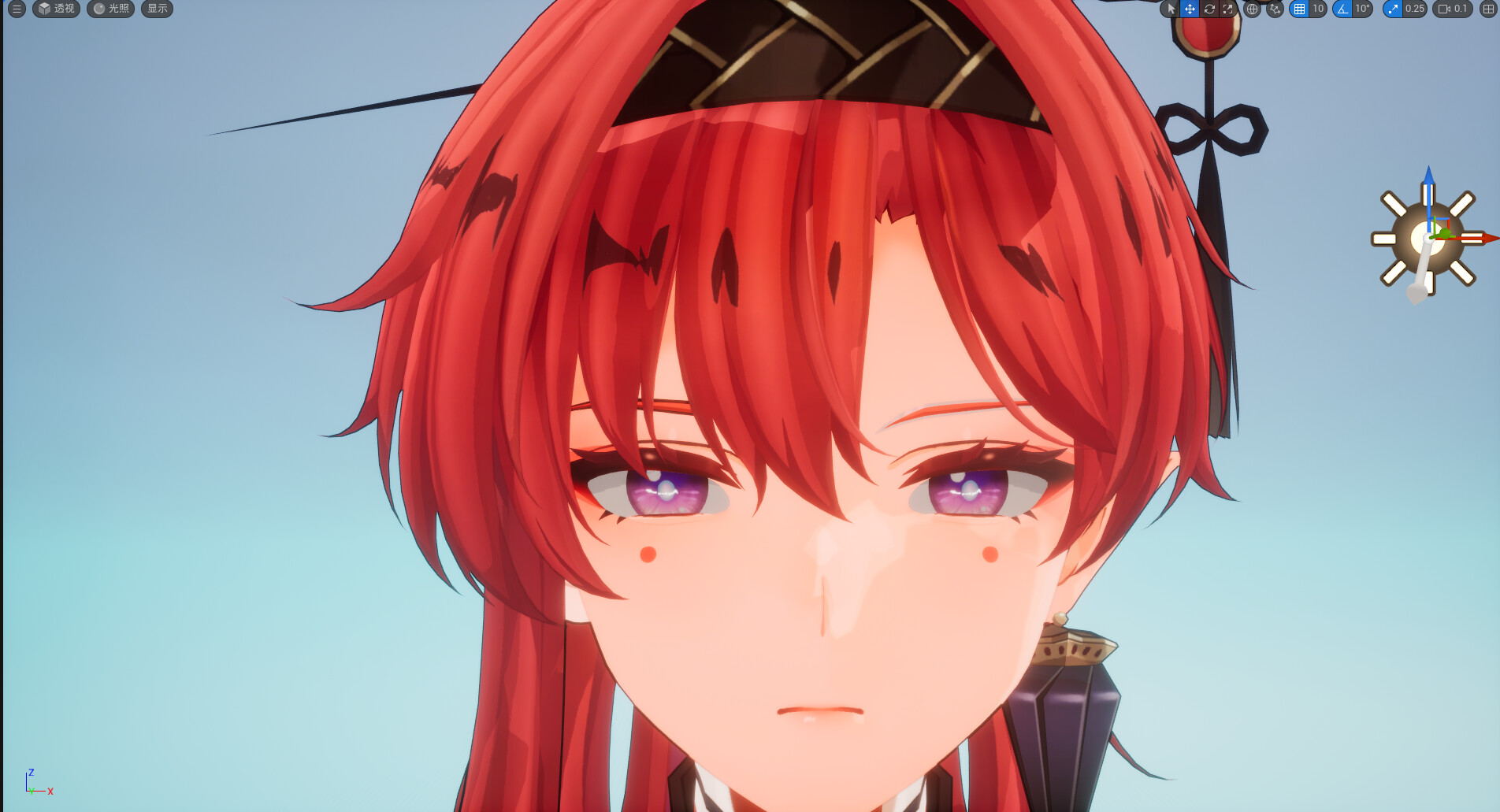 Atmastafa - Toon character facial SDF shadow texture created by SD