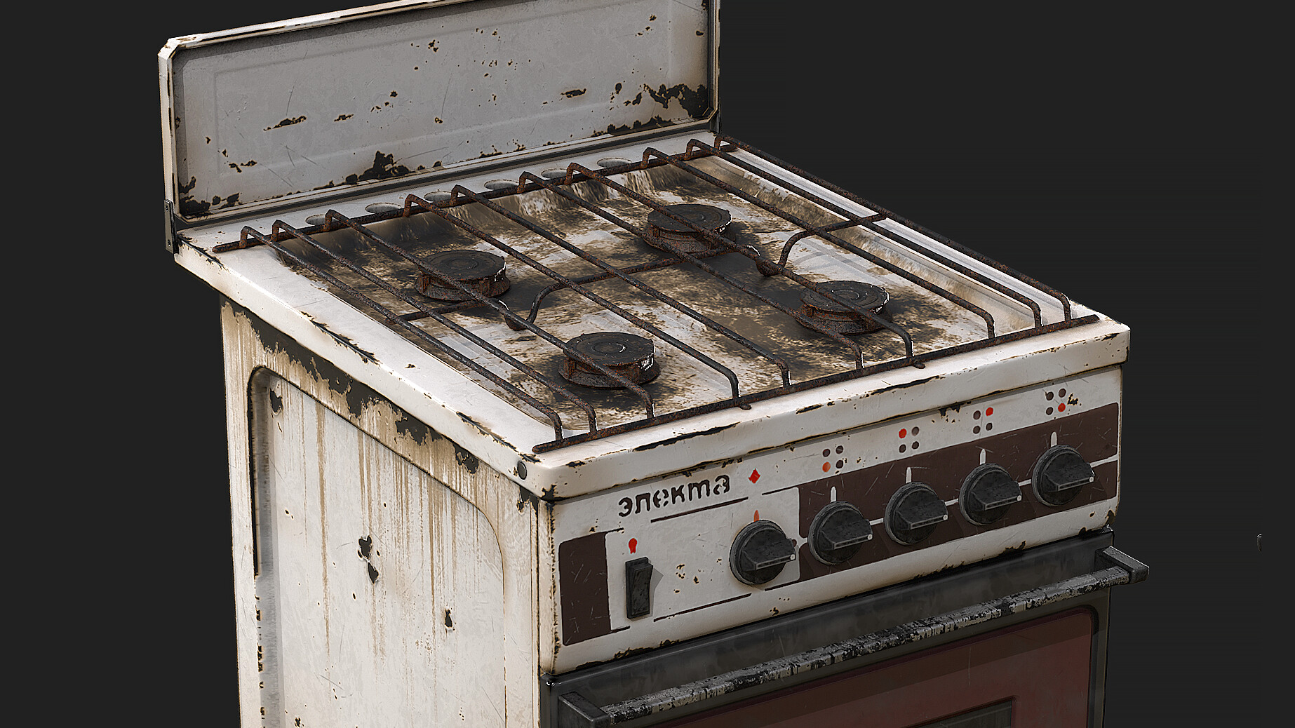 Liya Bohnat - Realistic old soviet gas stove
