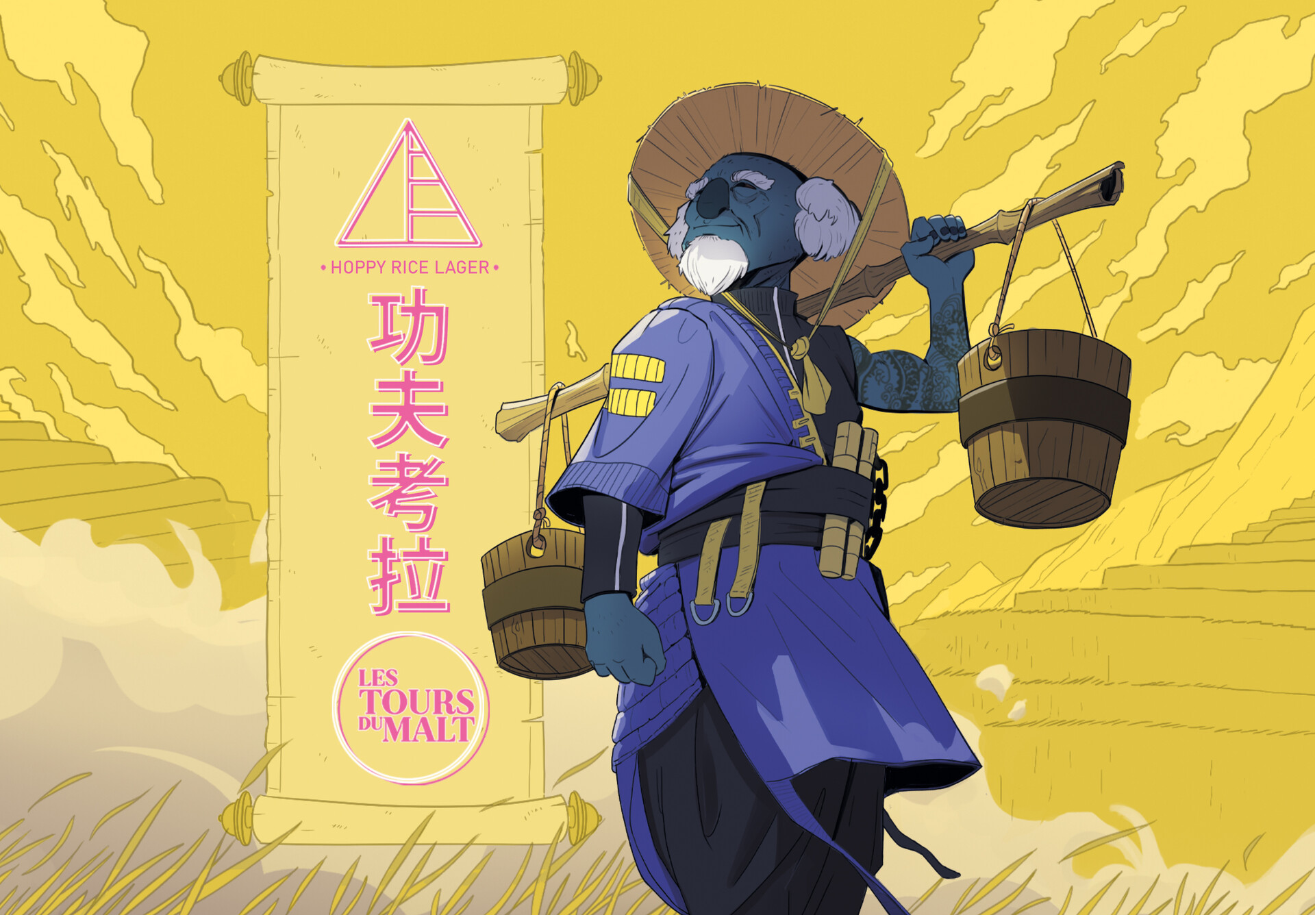 ArtStation - Kung fu Koala - Beer Label