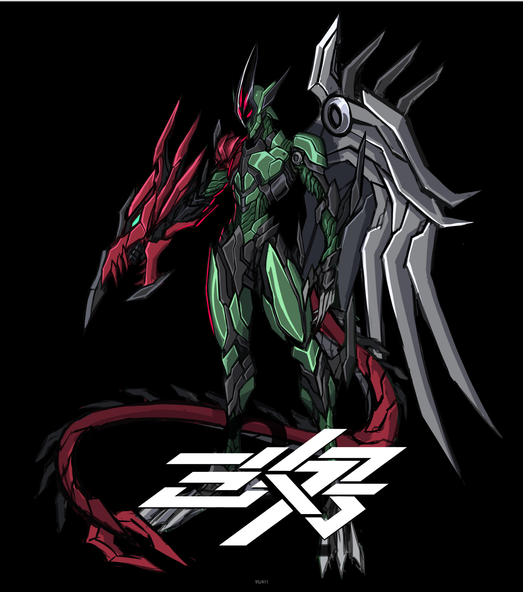 ArtStation - Flame Wingman