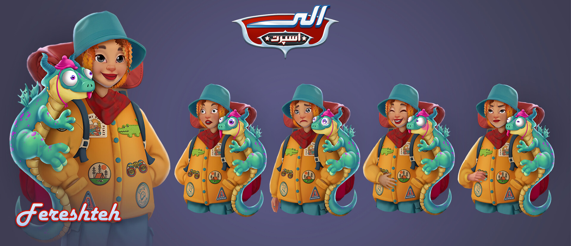 Bahar Atapour - Character Lineup – Expressions in Eli Sport