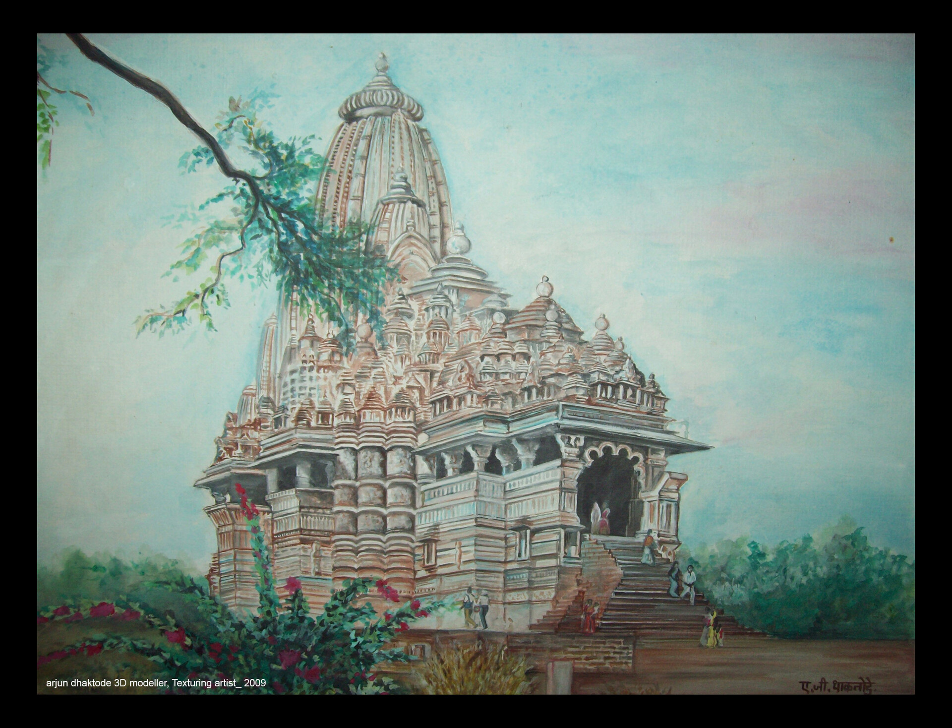 ArtStation - Khajuraho Temple Panting