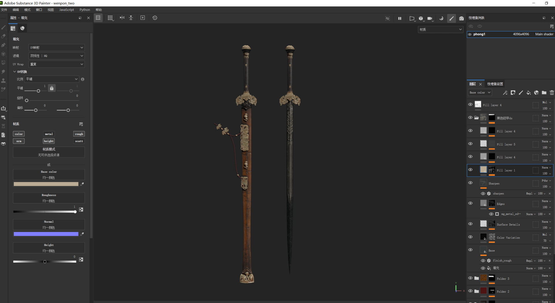 huan-gugu-48079b6e1275c9a80e88e06313644d6.jpg?1728202205 (138 KB,1920*1049)-花瓣网