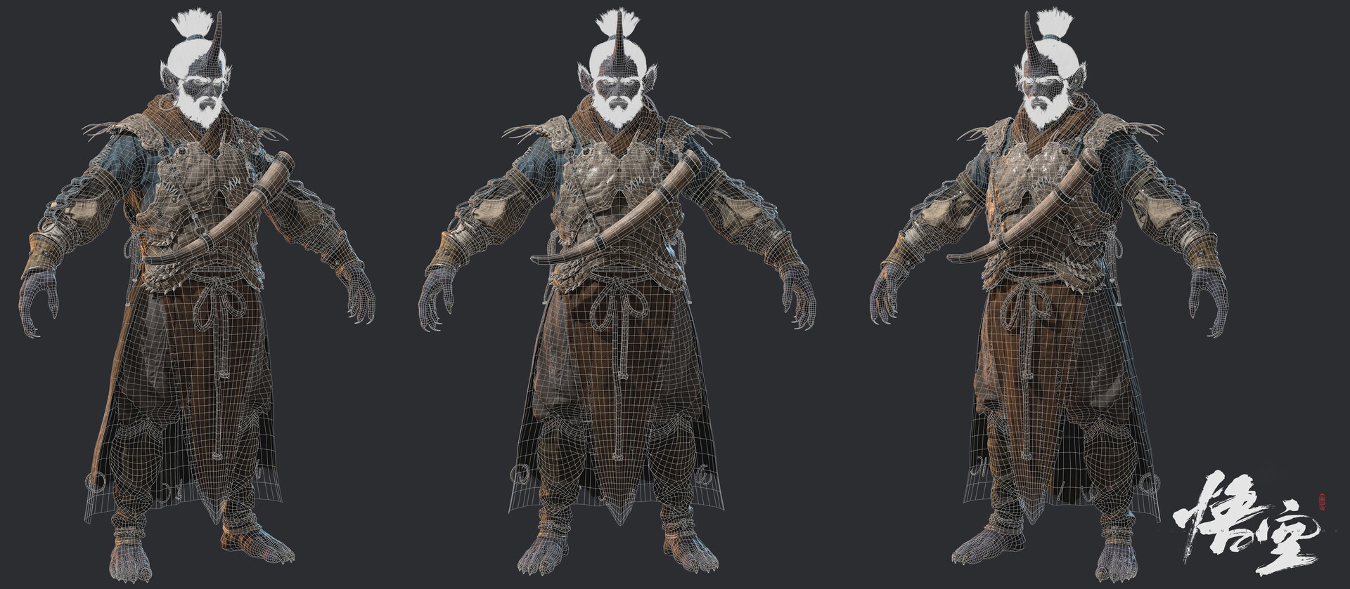 huan gugu - 黑神话悟空_ 雷长老