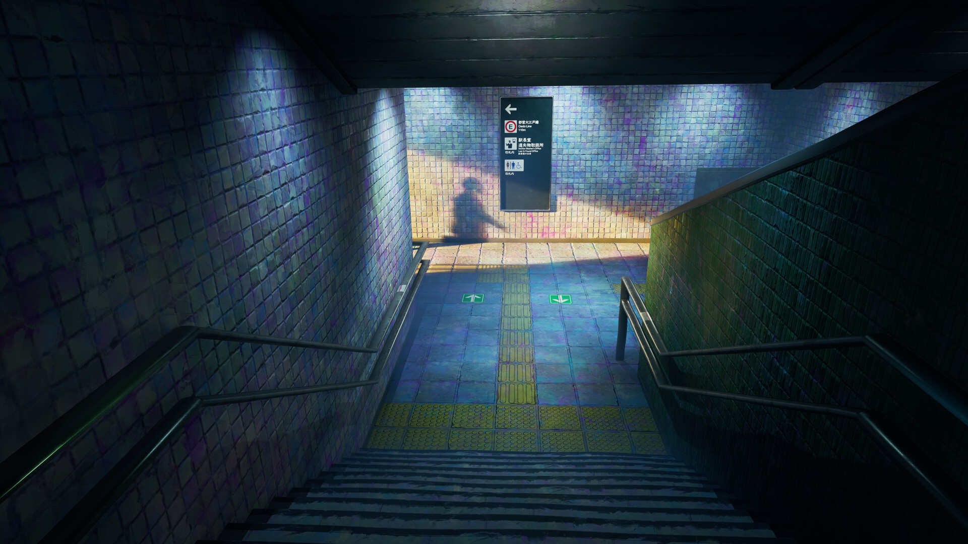 Ryan Dao - Liminal Space 01