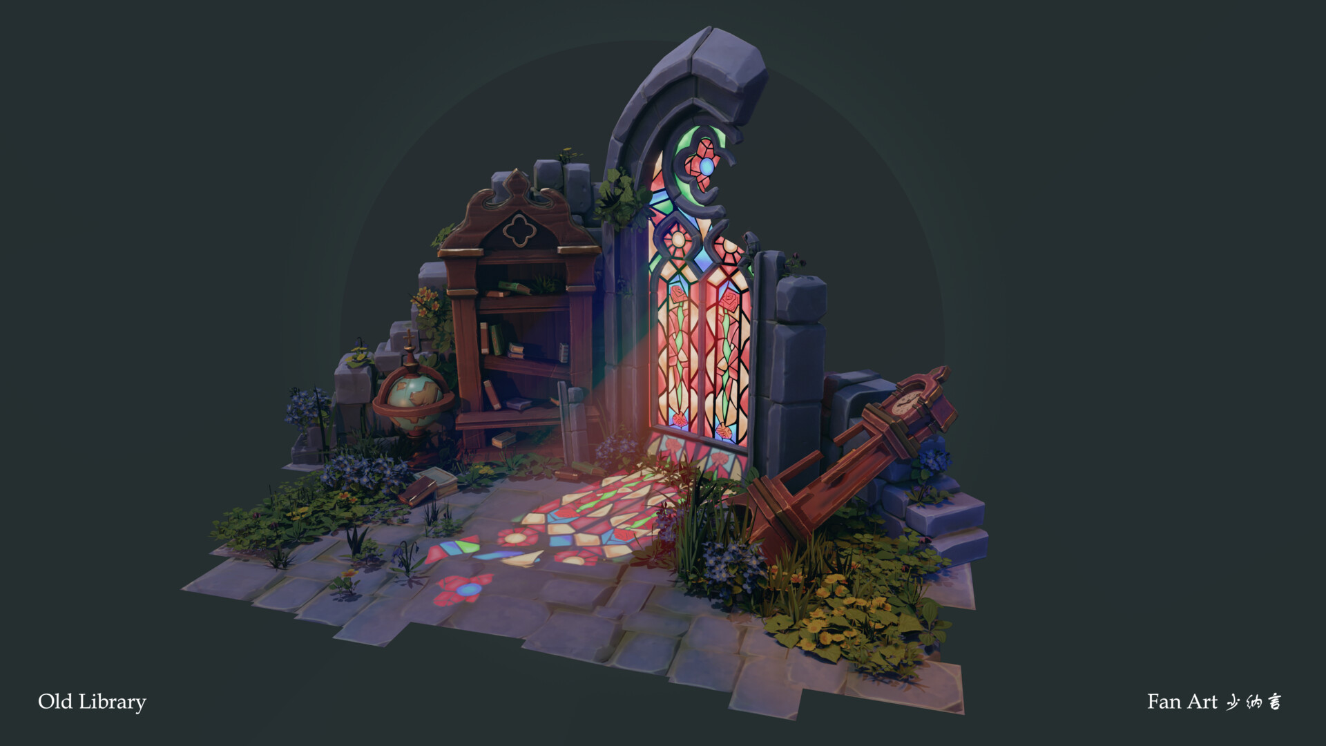 ArtStation - Old Library