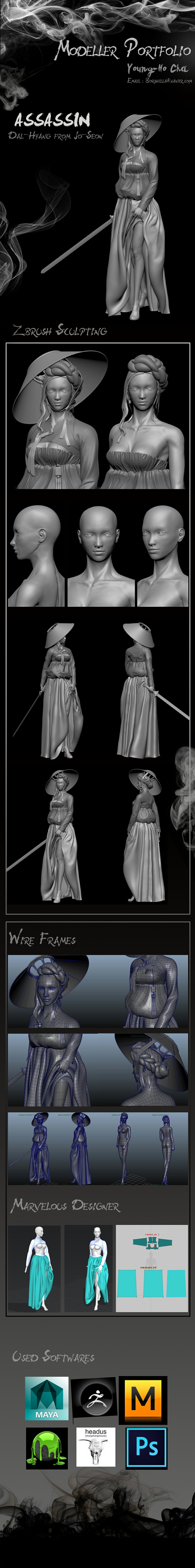 ArtStation - korean female warrior