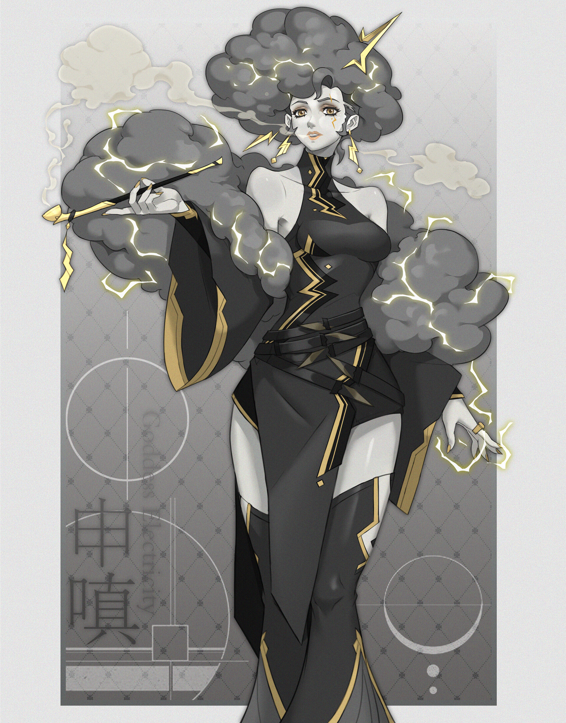 QingQiu Zheng - Goddess Electricity