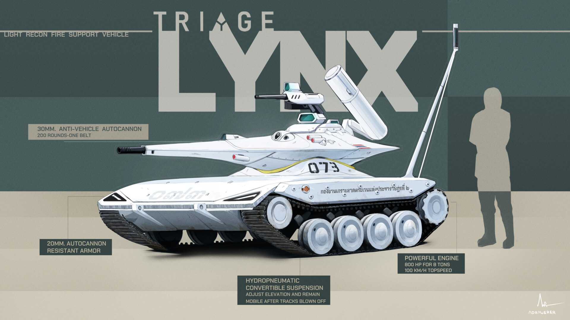 ArtStation - Lynx Tankette