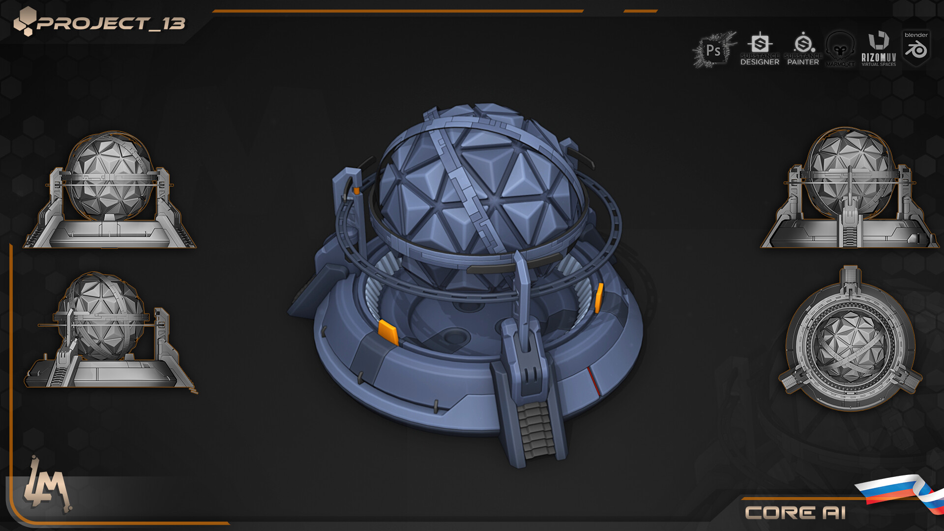 ArtStation - Core AI