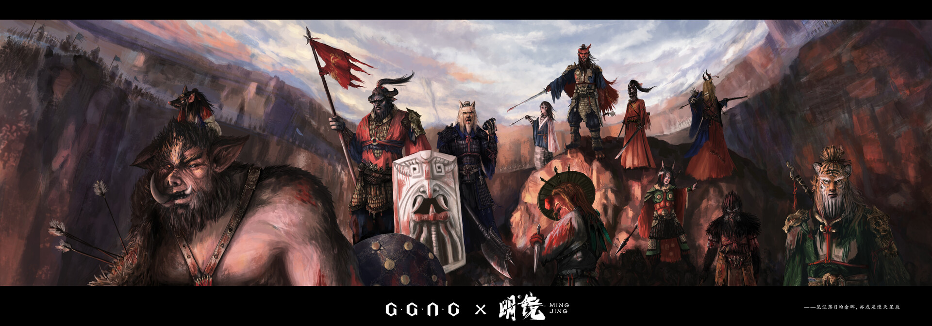 ArtStation - 比赛的概念图