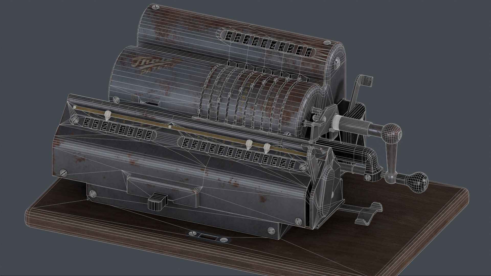 Sofia Lepeskina - Vintage Mechanical Calculator