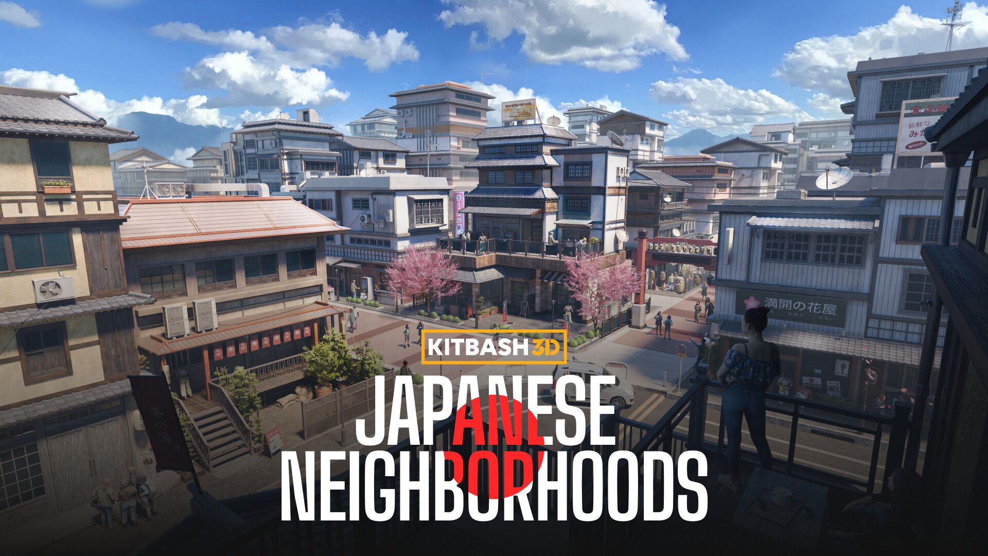 Yari Lute - Japanese Neighborhoods - KitBash3D Illustration