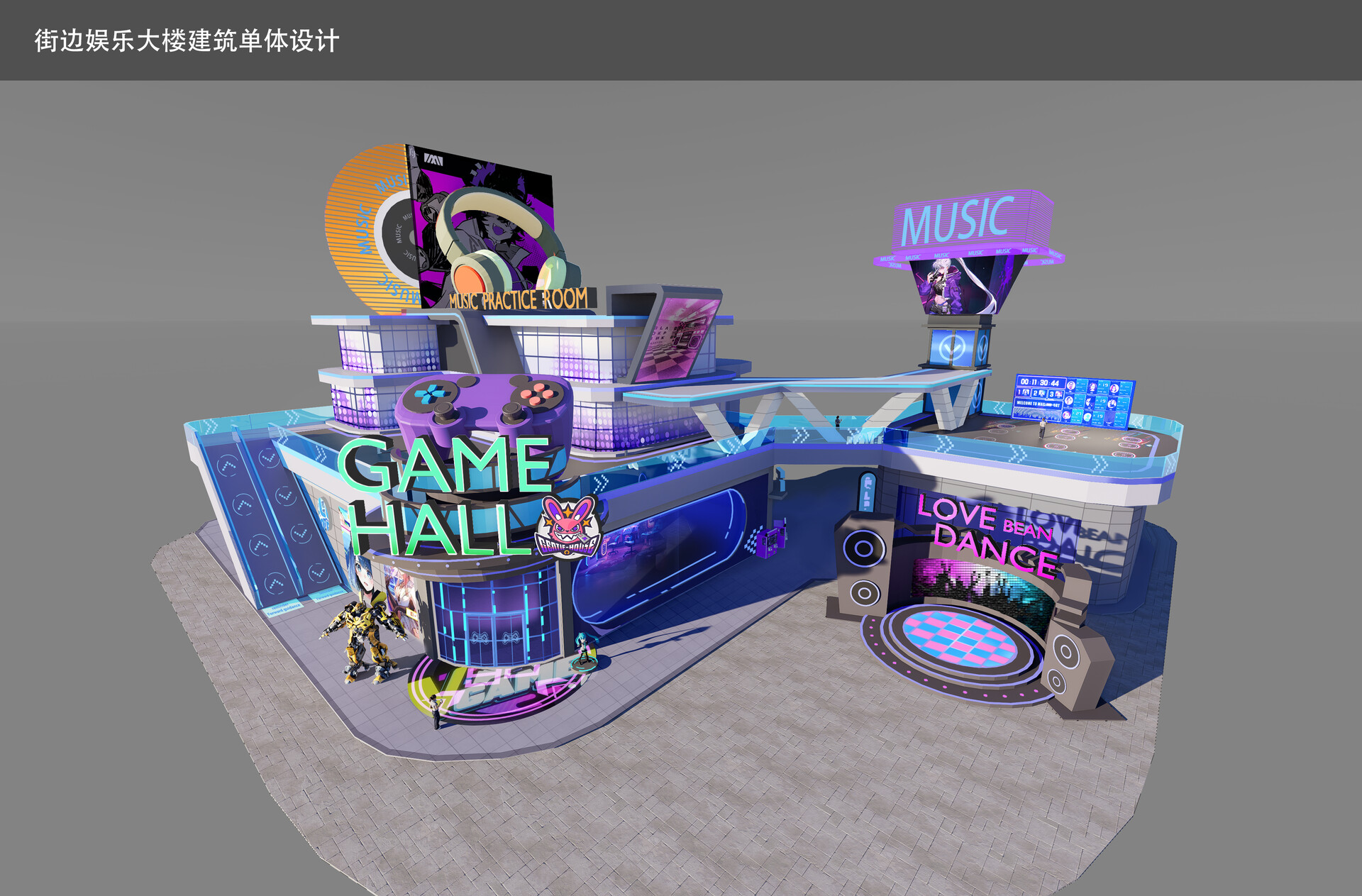 ArtStation - Street entertainment building