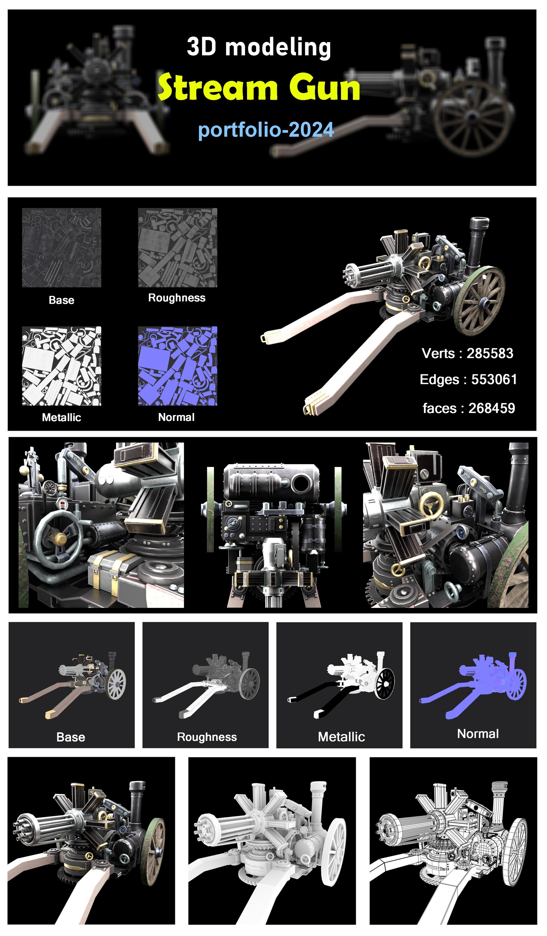 ArtStation - stream gun