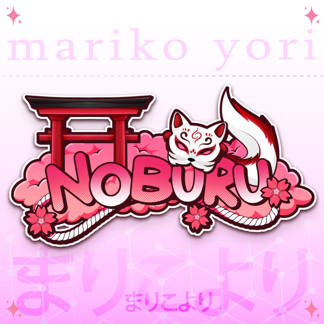 ArtStation - Custom VTuber logo design illustration