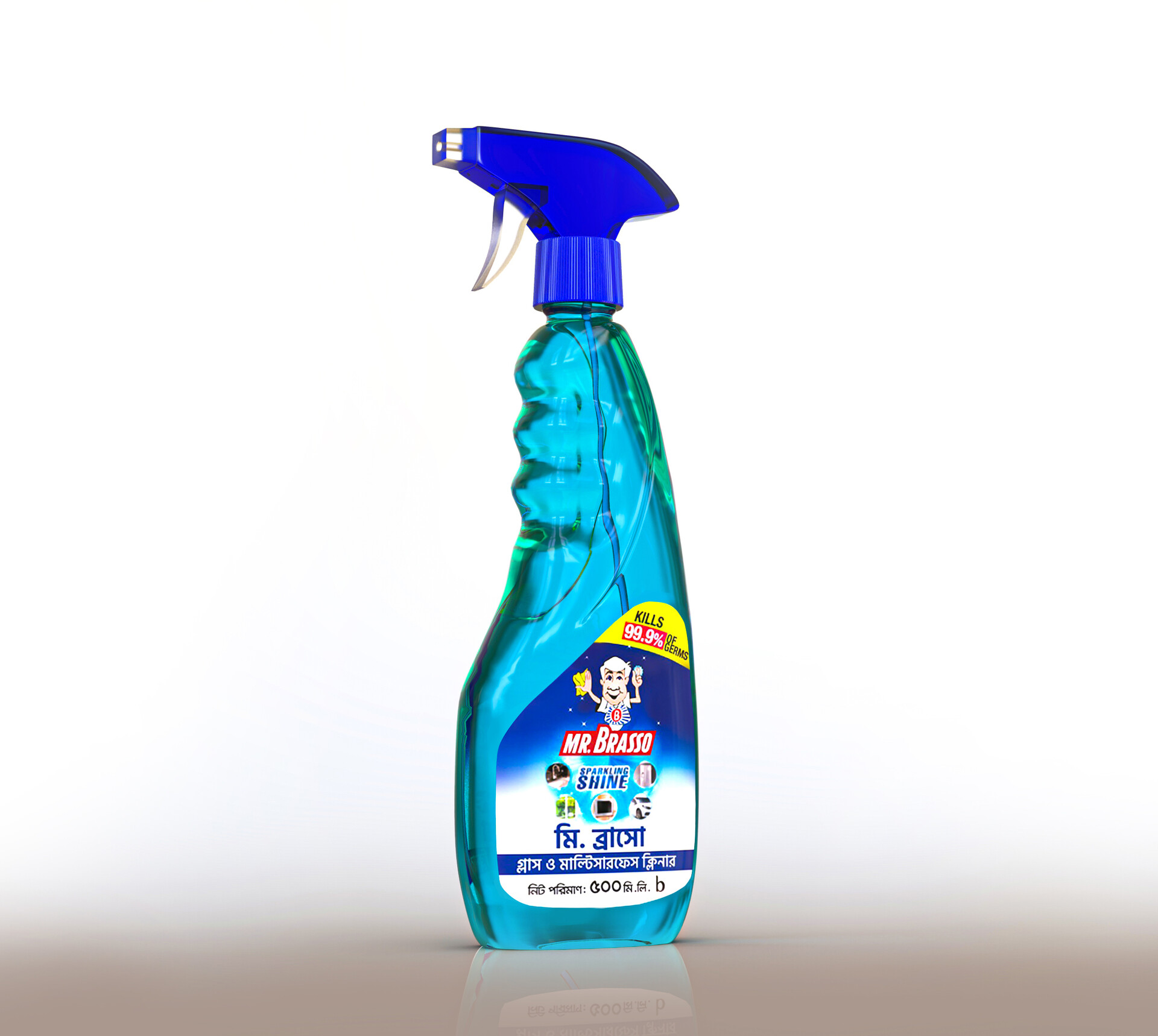 ArtStation - Cleaner Bottle 3D Model