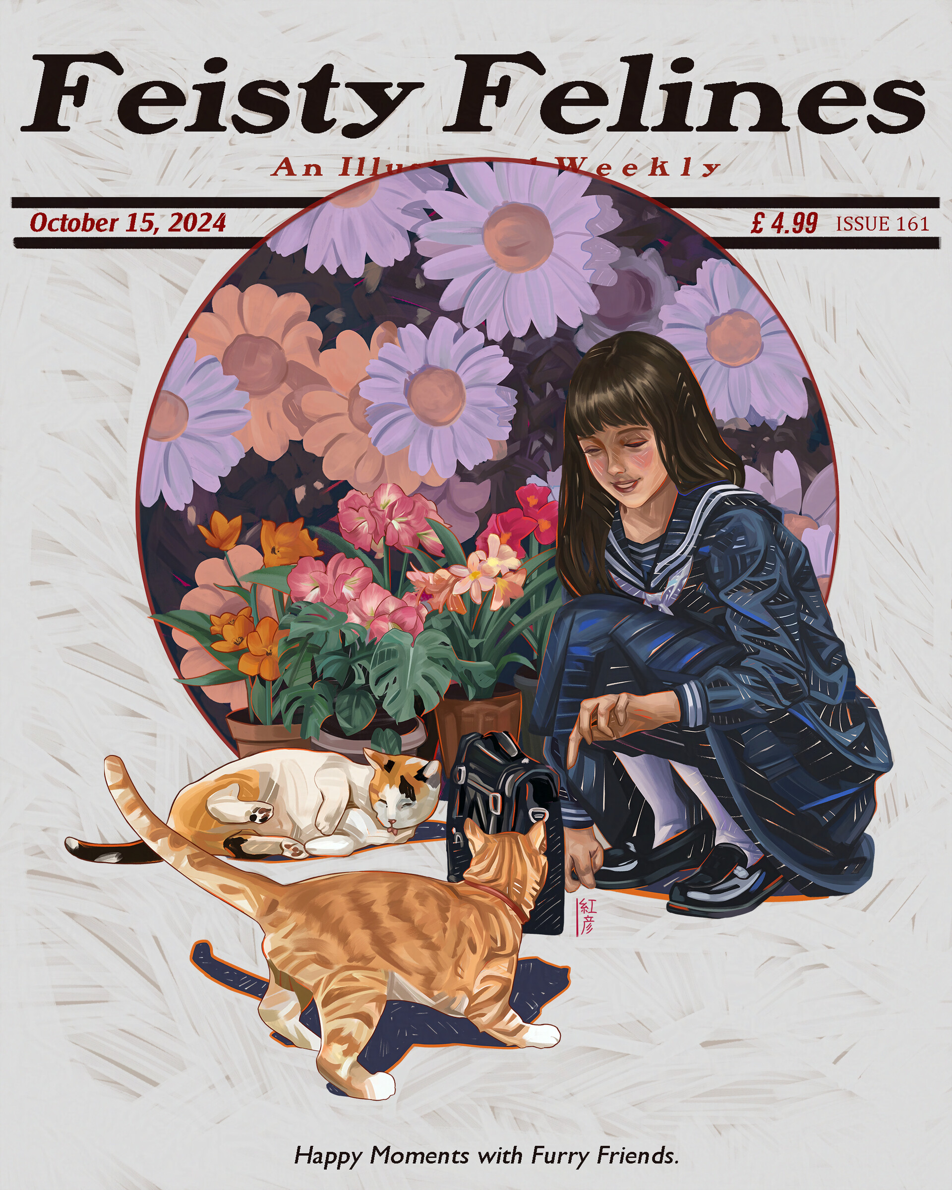 ArtStation - Feisty Felines