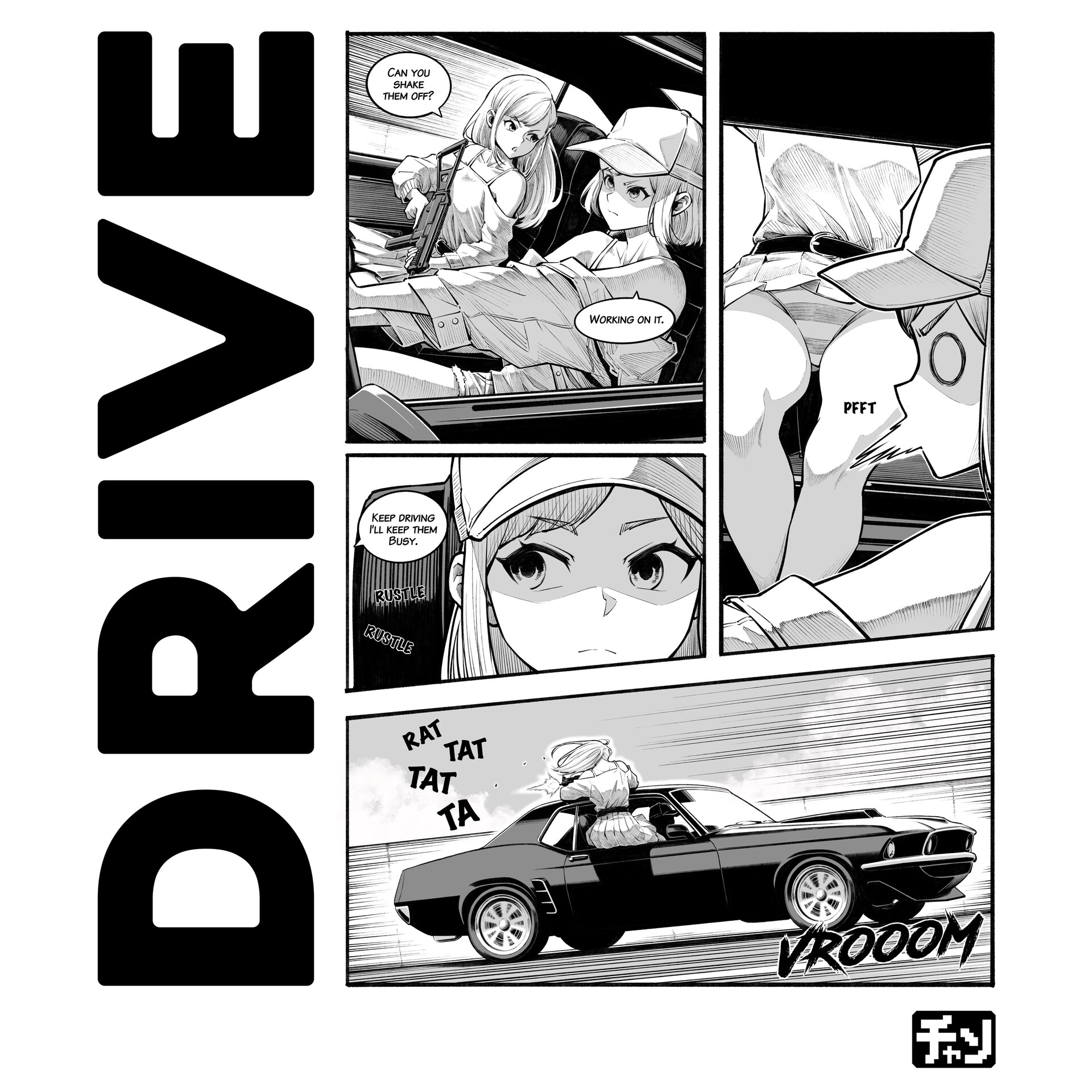 ArtStation - Drive!!!