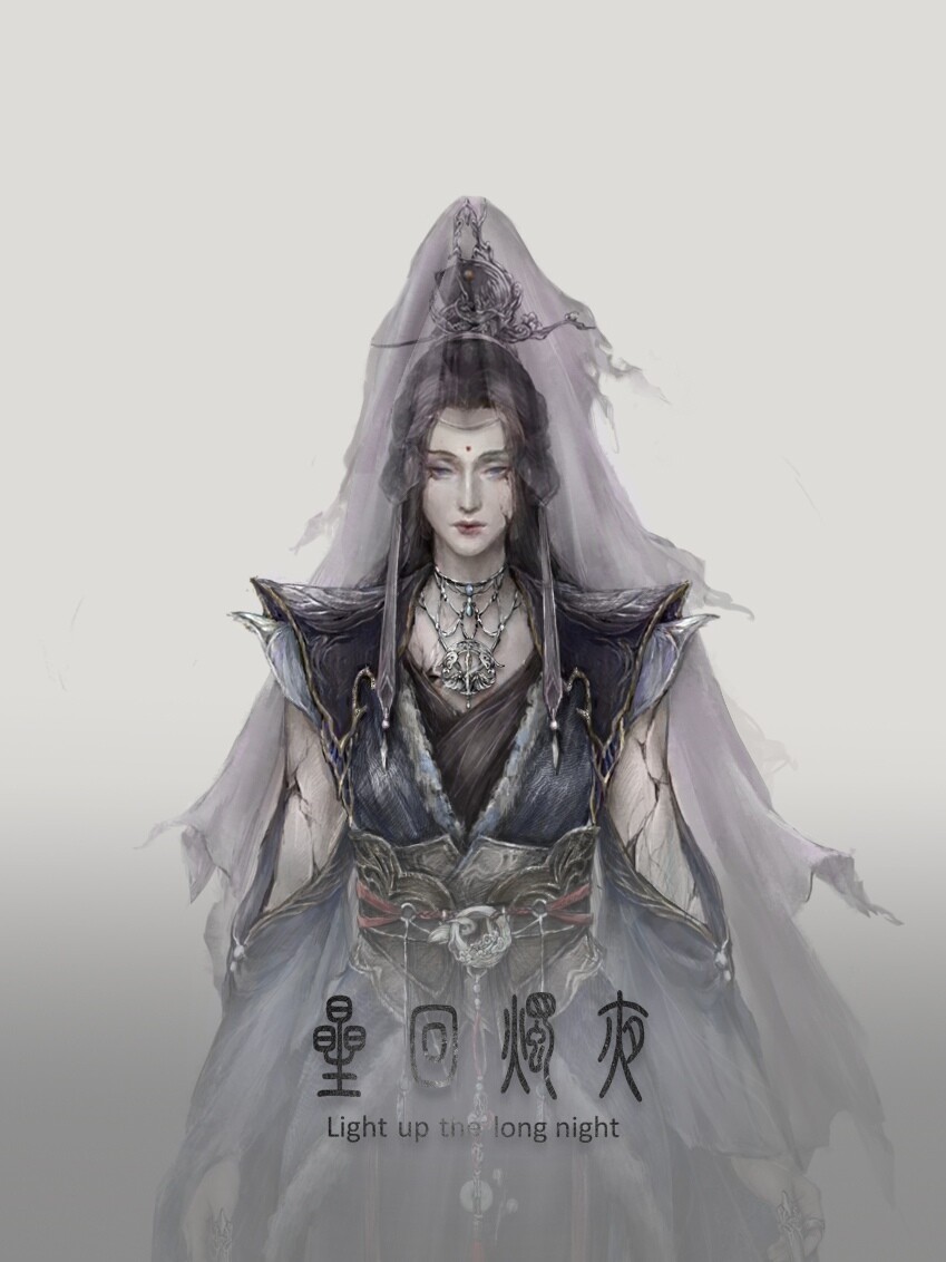 ArtStation - 【oc】《星回烛夜》•萧寒音