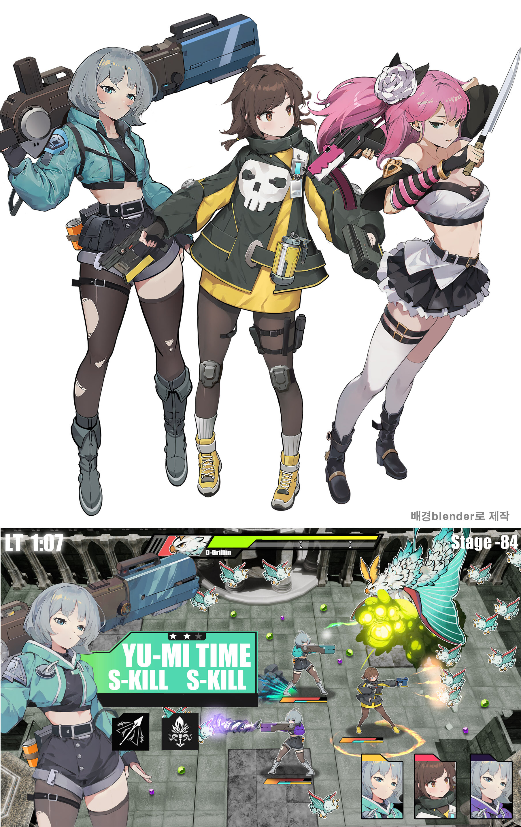 ArtStation - ani_cha_00