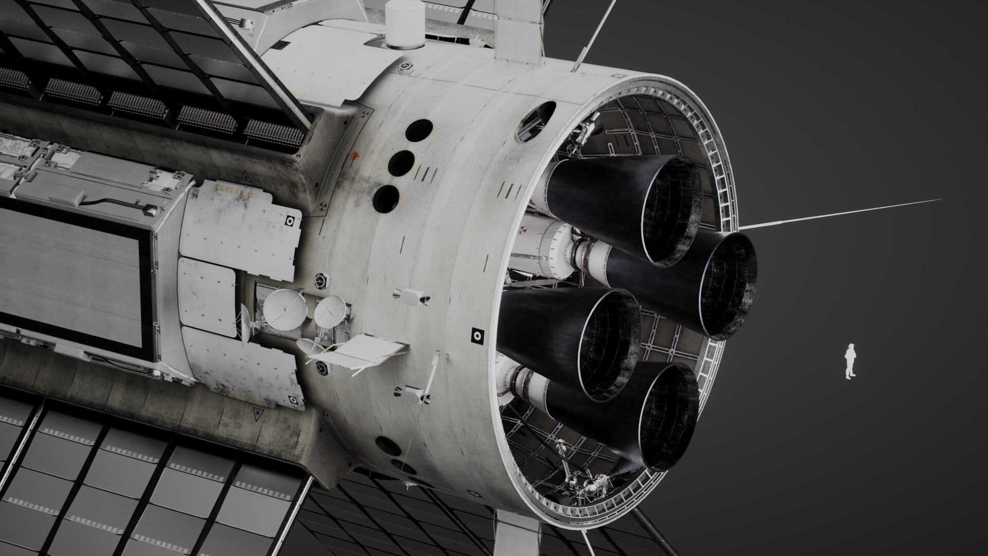 FR0S7 - 【SAVAGES】TYPE-1124 Space Cruiser