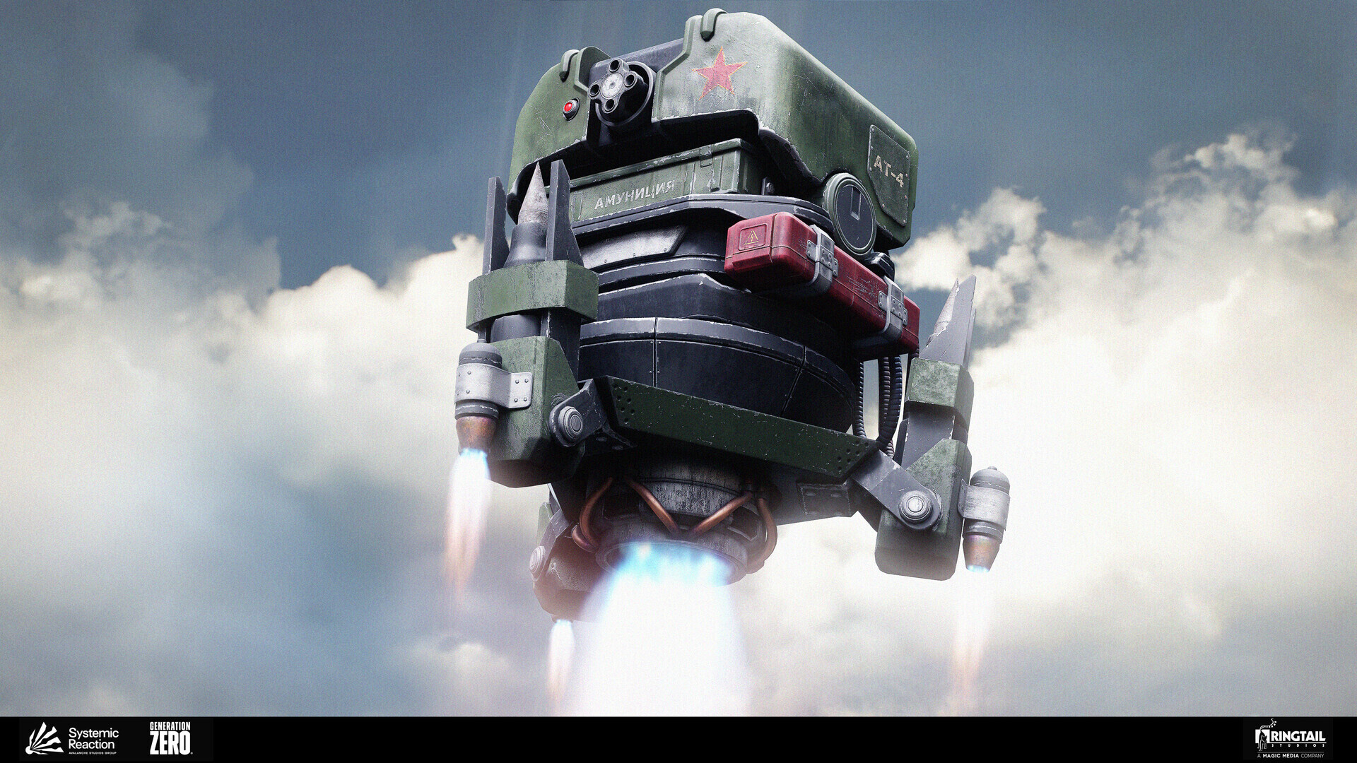 Konstantin Tokmakov - Tyrant Turret