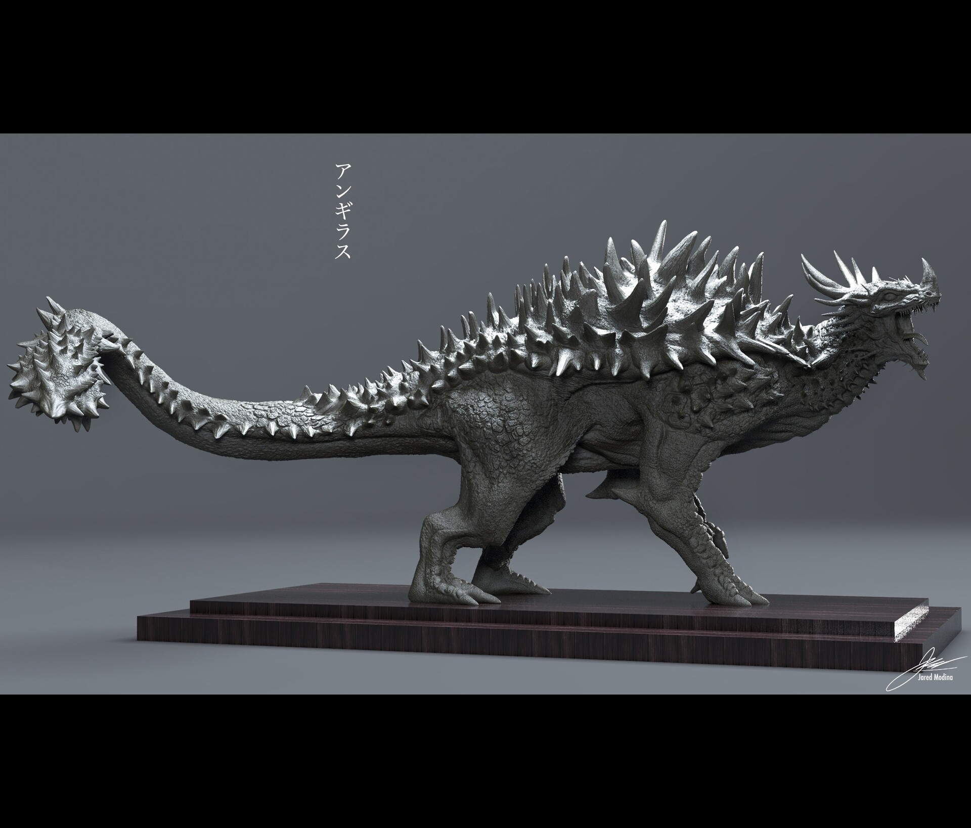 anguirus fw