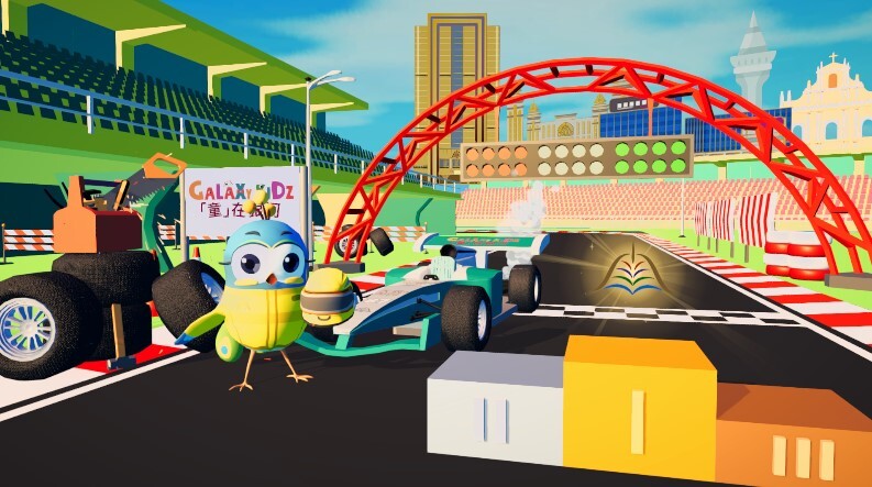 Leo Lee - Interactive Design for Galaxy Kidz Macao Edutainment Center