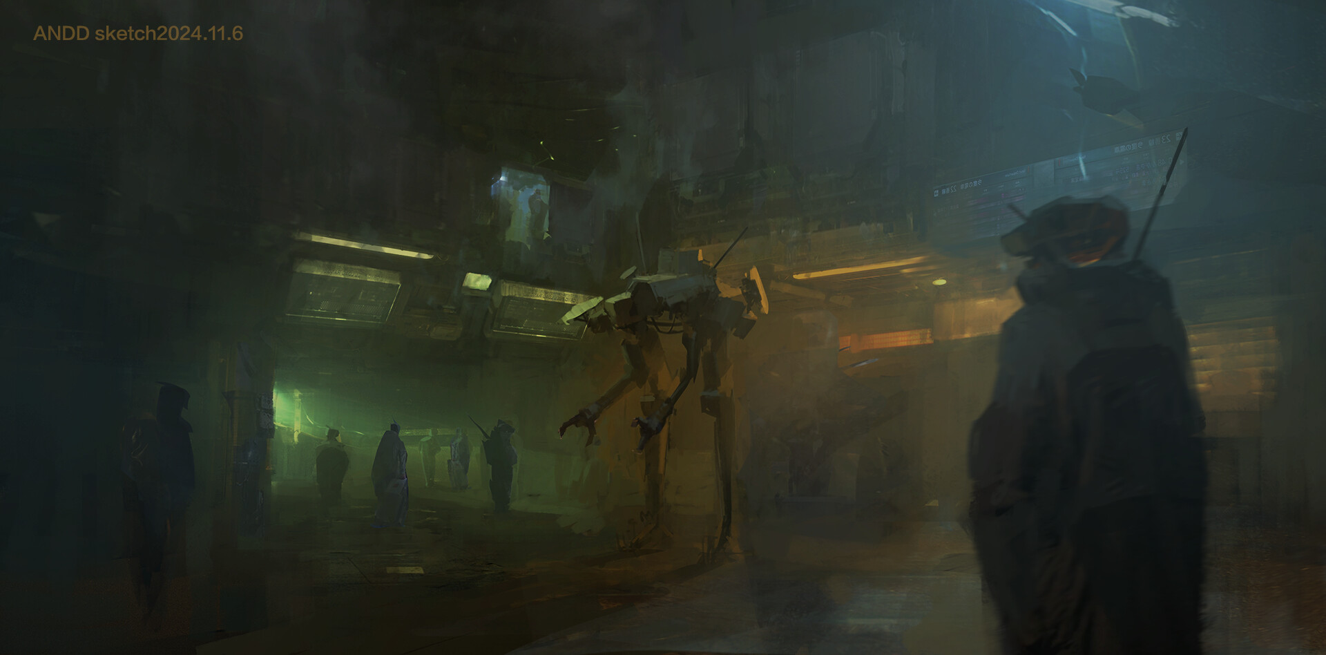 ArtStation - new sketch 407