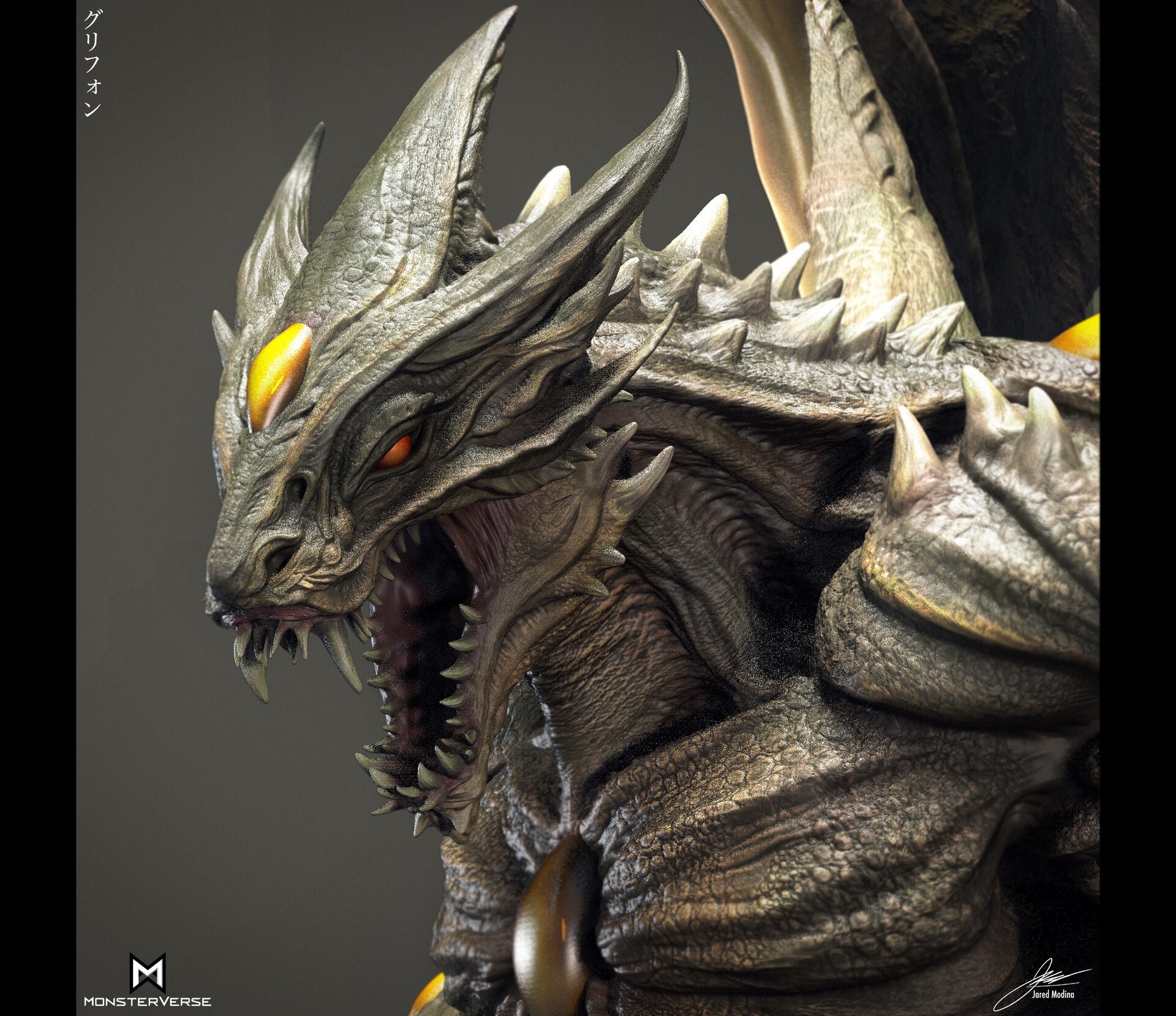 ArtStation - Gryphon Kaiju Redesign Concept Art