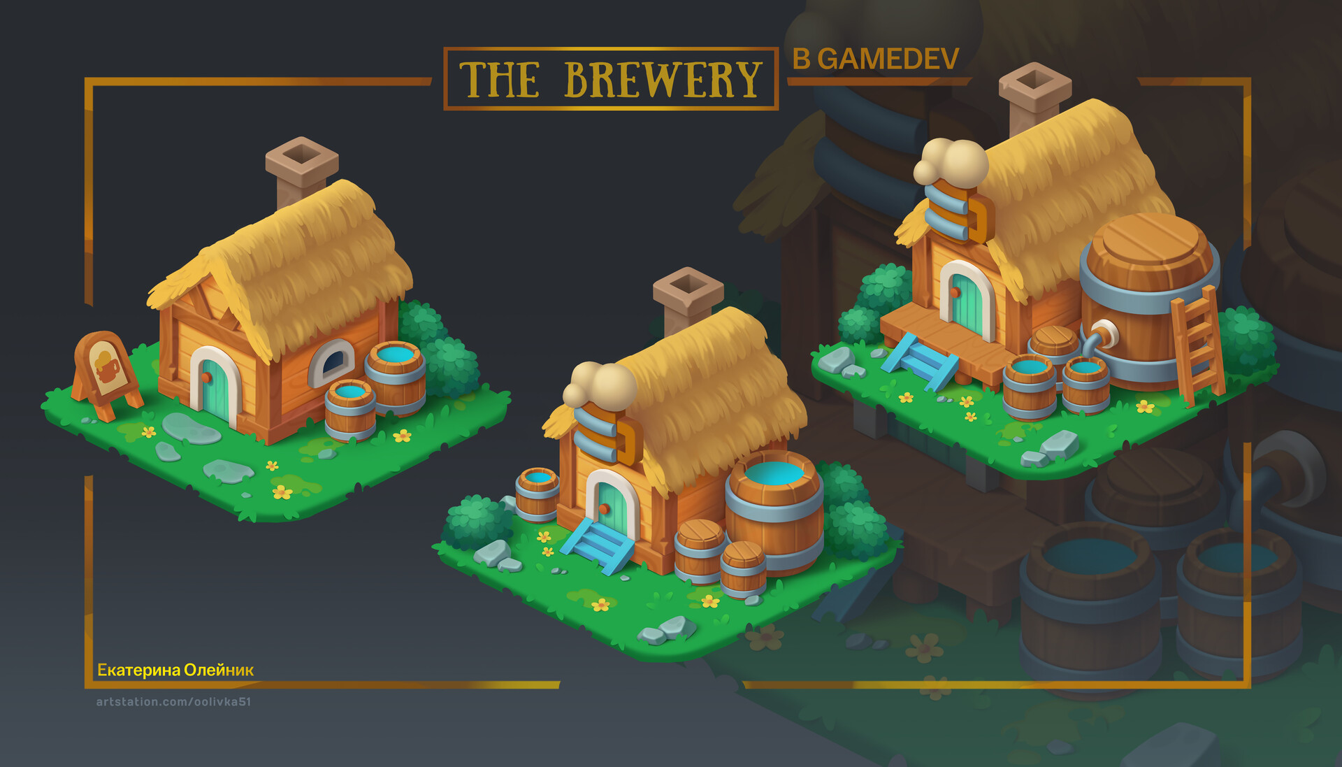 ArtStation - The brewery propses