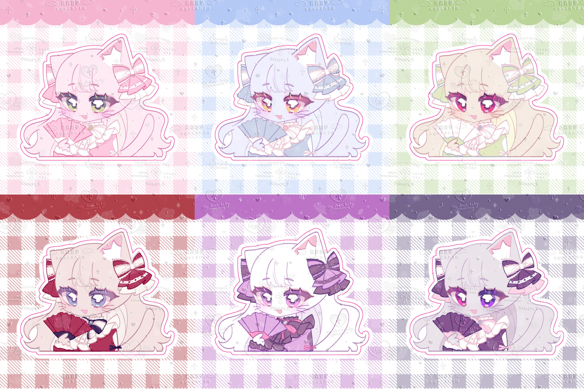 ArtStation - stickers