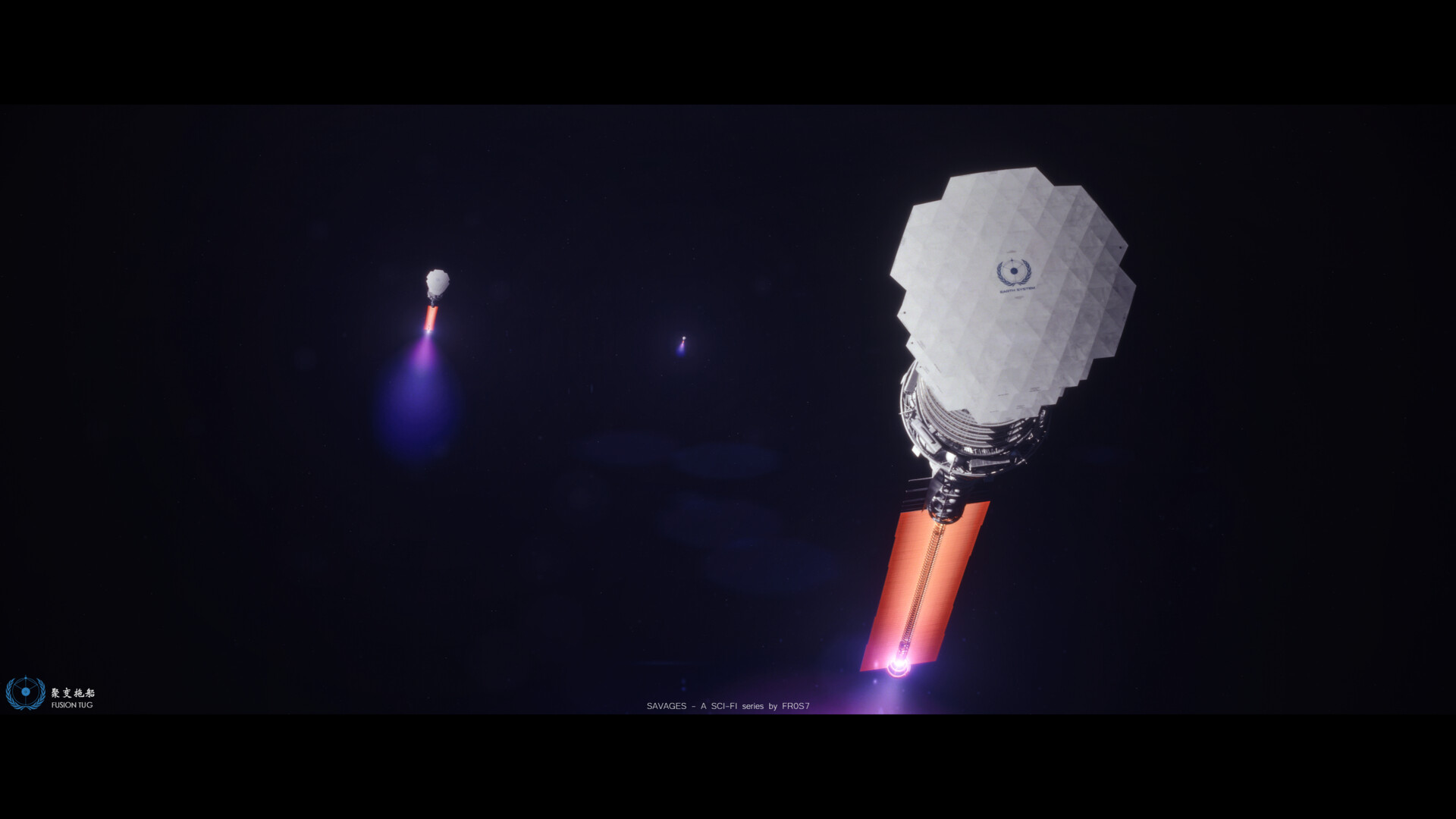 FR0S7 - 【SAVAGES】TYPE-571 Fusion Tug