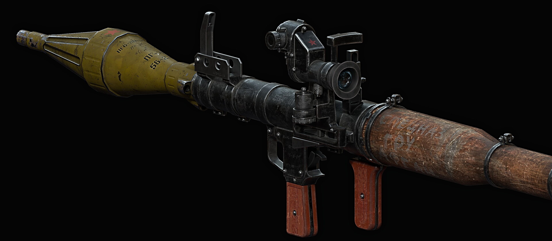 Salnikov_Alexandr - The RPG-7 is a Soviet reusable hand—held anti-tank ...