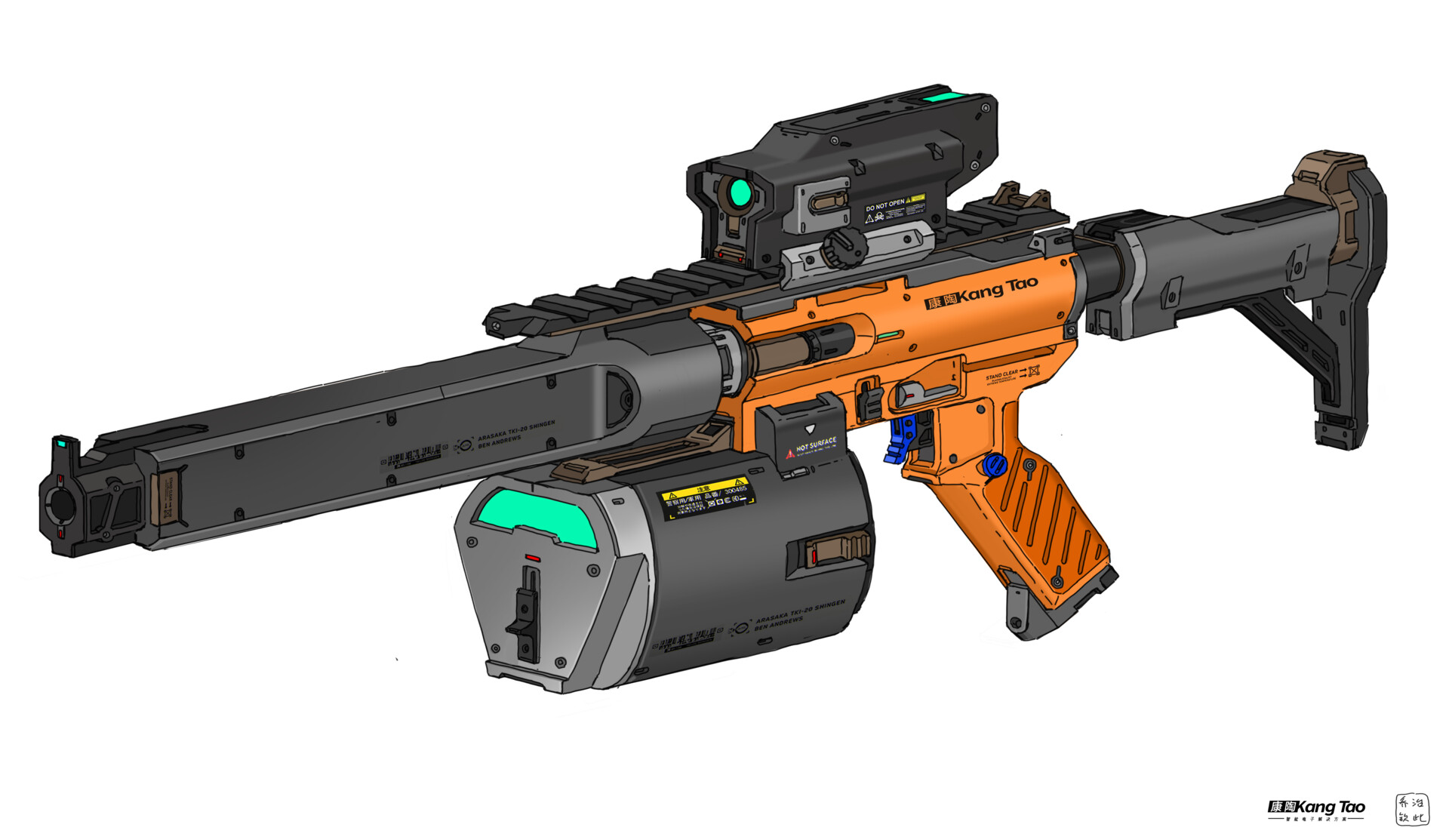 ArtStation - gun design 08