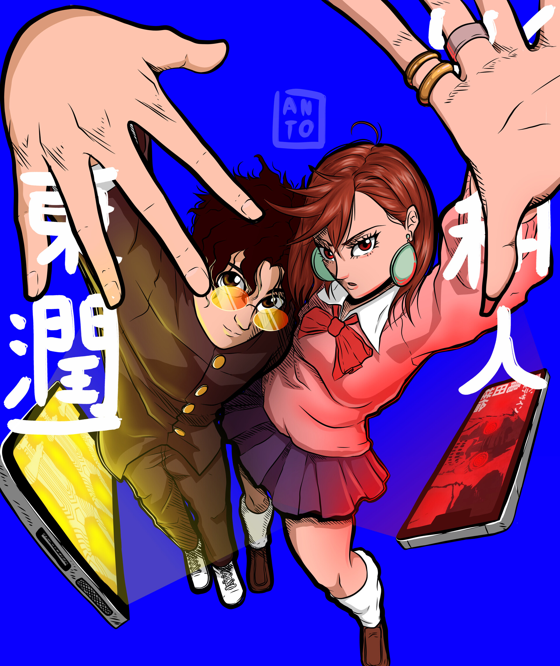 ArtStation - Dan da Dan Fanart