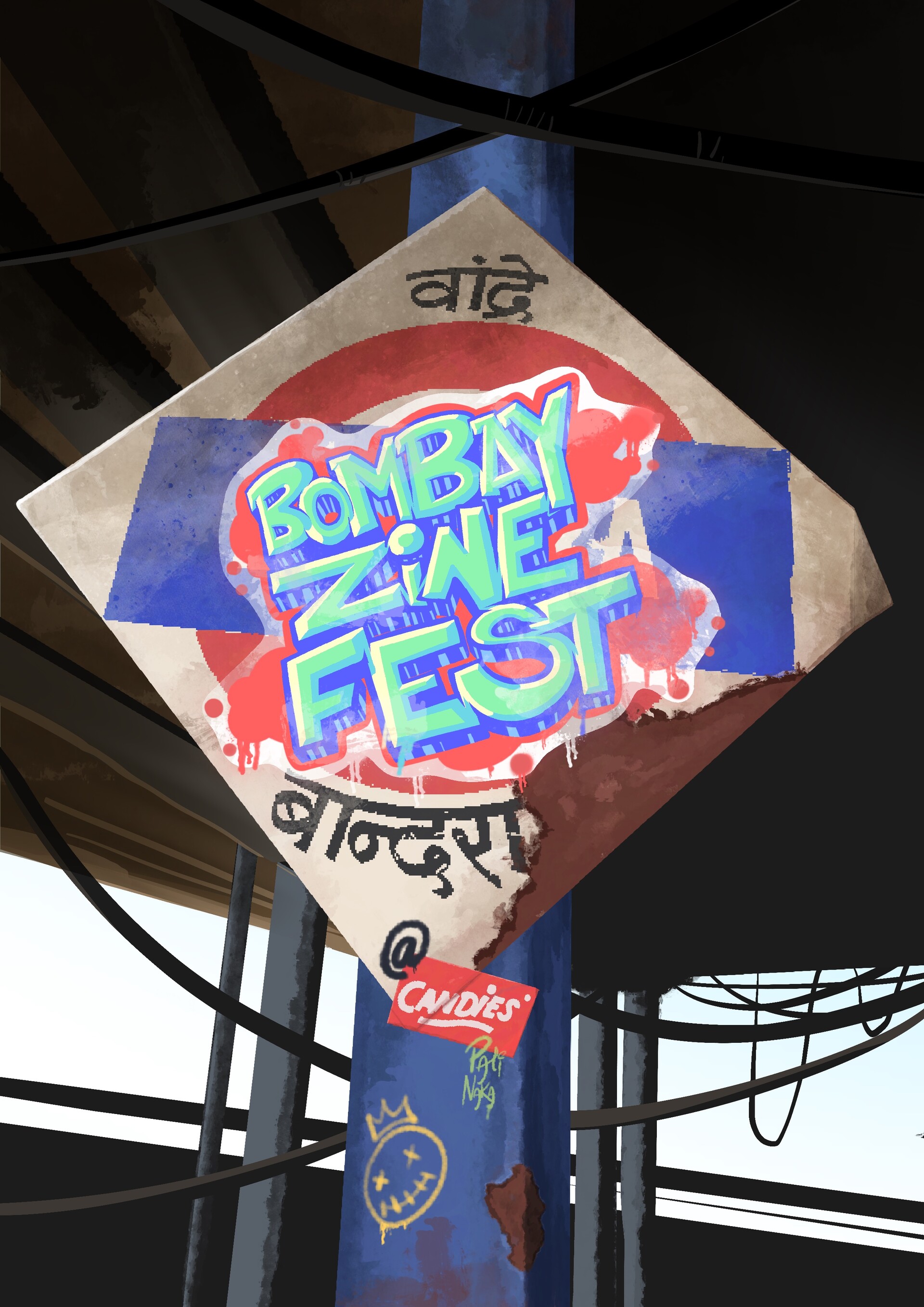 ArtStation - Poster design