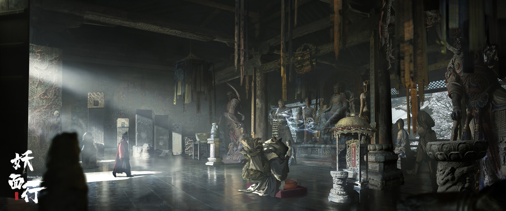 Junling Wang - “Demon face” -Guanyin Temple《妖面行》-观音殿