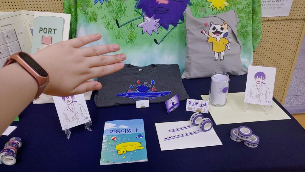 ArtStation - My owner character's goods