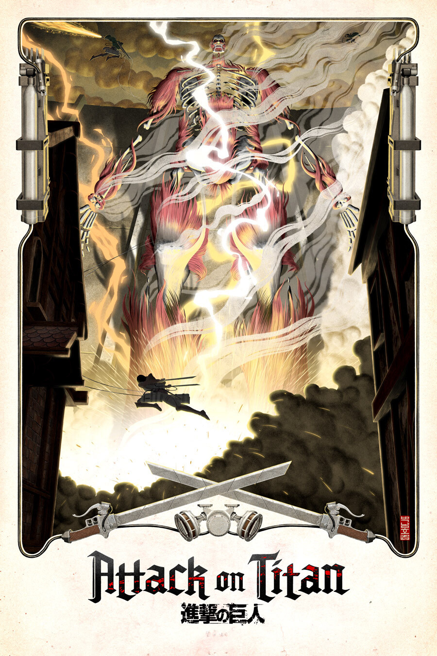 ArtStation - Attack On Titan