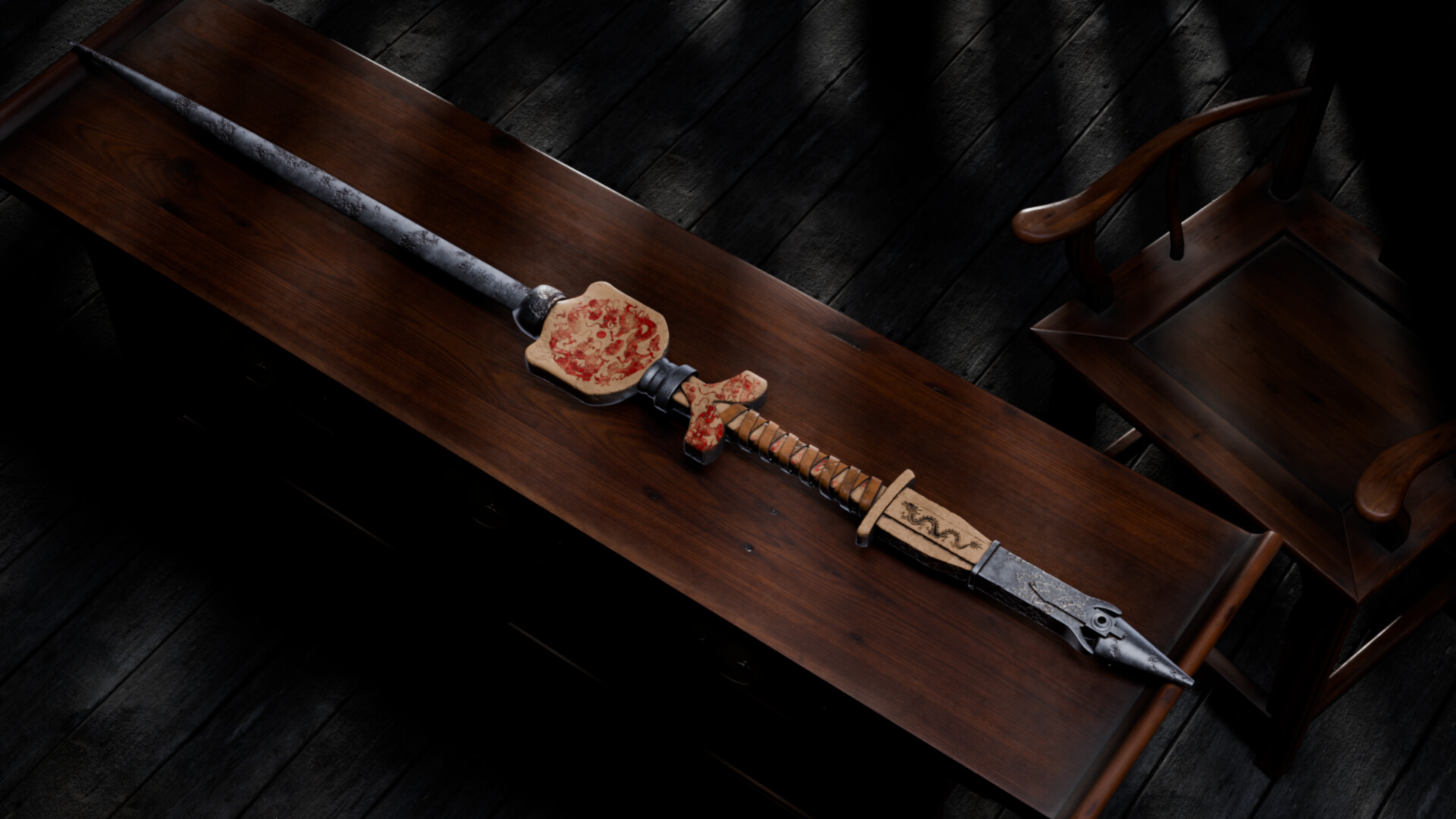 ArtStation - Sword