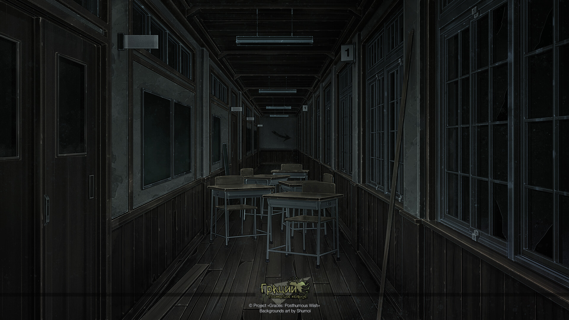 ArtStation - Backgrounds