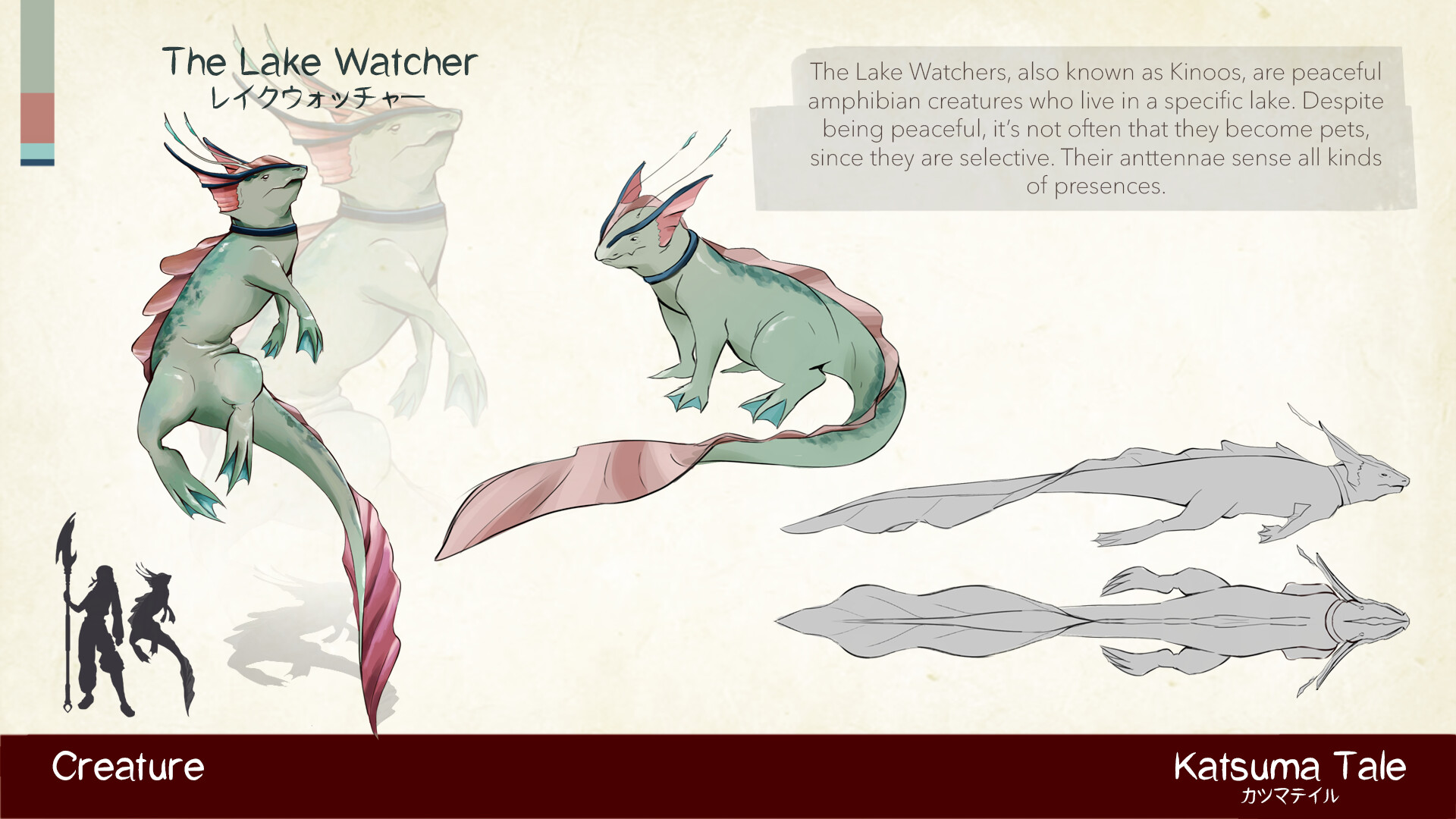 ArtStation - The Lake Watcher - Creature Design