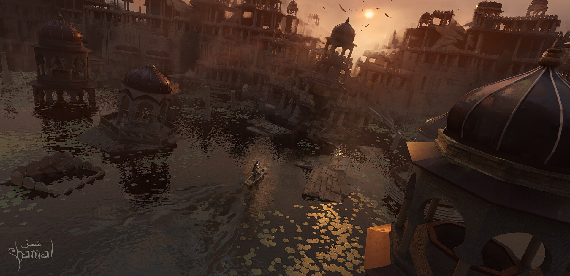 ArtStation - Shamal visual development